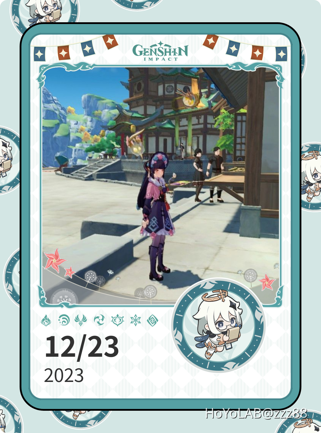 12/23 日記 -# 冒険日常のシェア Genshin Impact | HoYoLAB