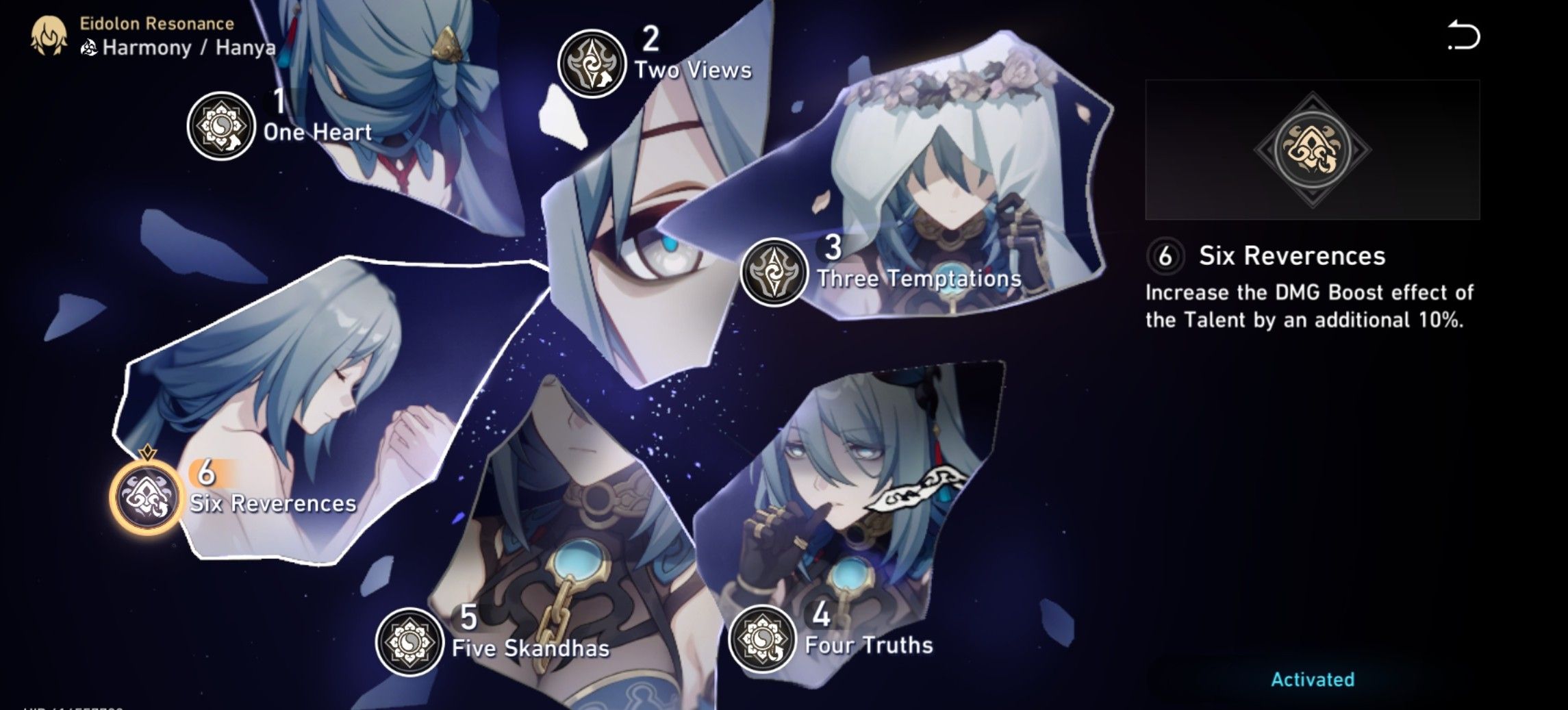 first e6 Honkai: Star Rail | HoYoLAB