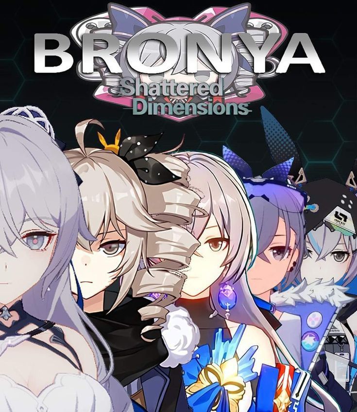There is no such thing as too much Bronyа Honkai Impact 3rd | HoYoLAB