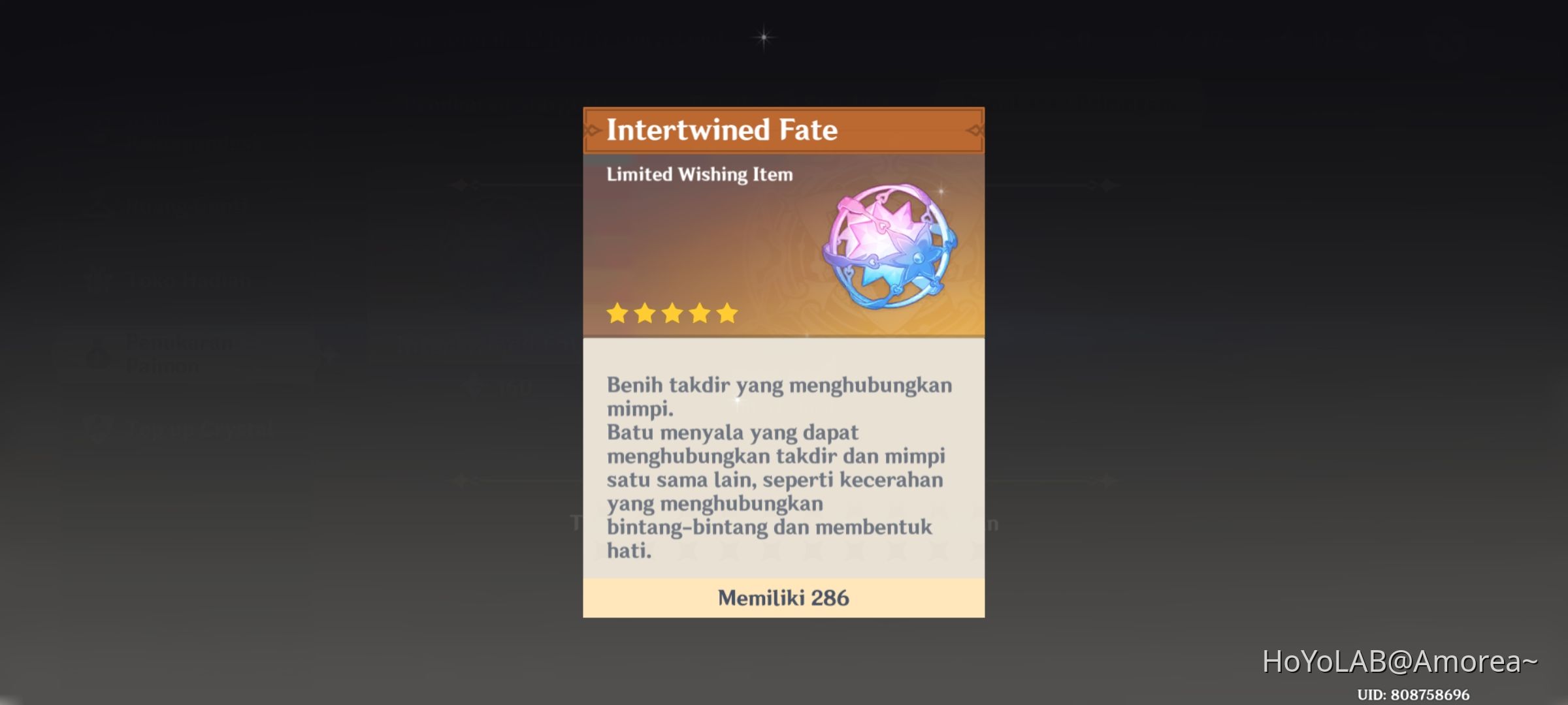 Taylor Swift Navia Genshin Impact | HoYoLAB