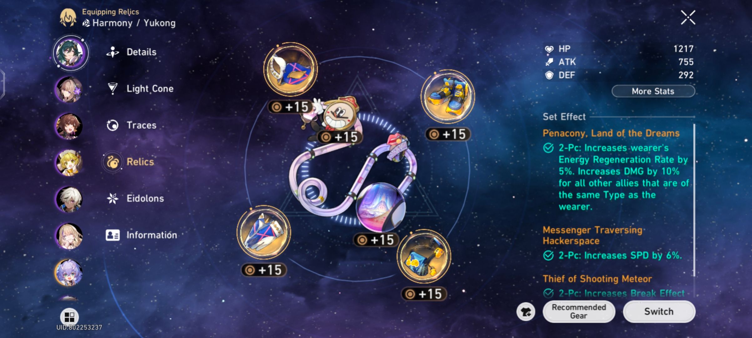 Ruan Mei's build is Finally Done! Honkai: Star Rail | HoYoLAB