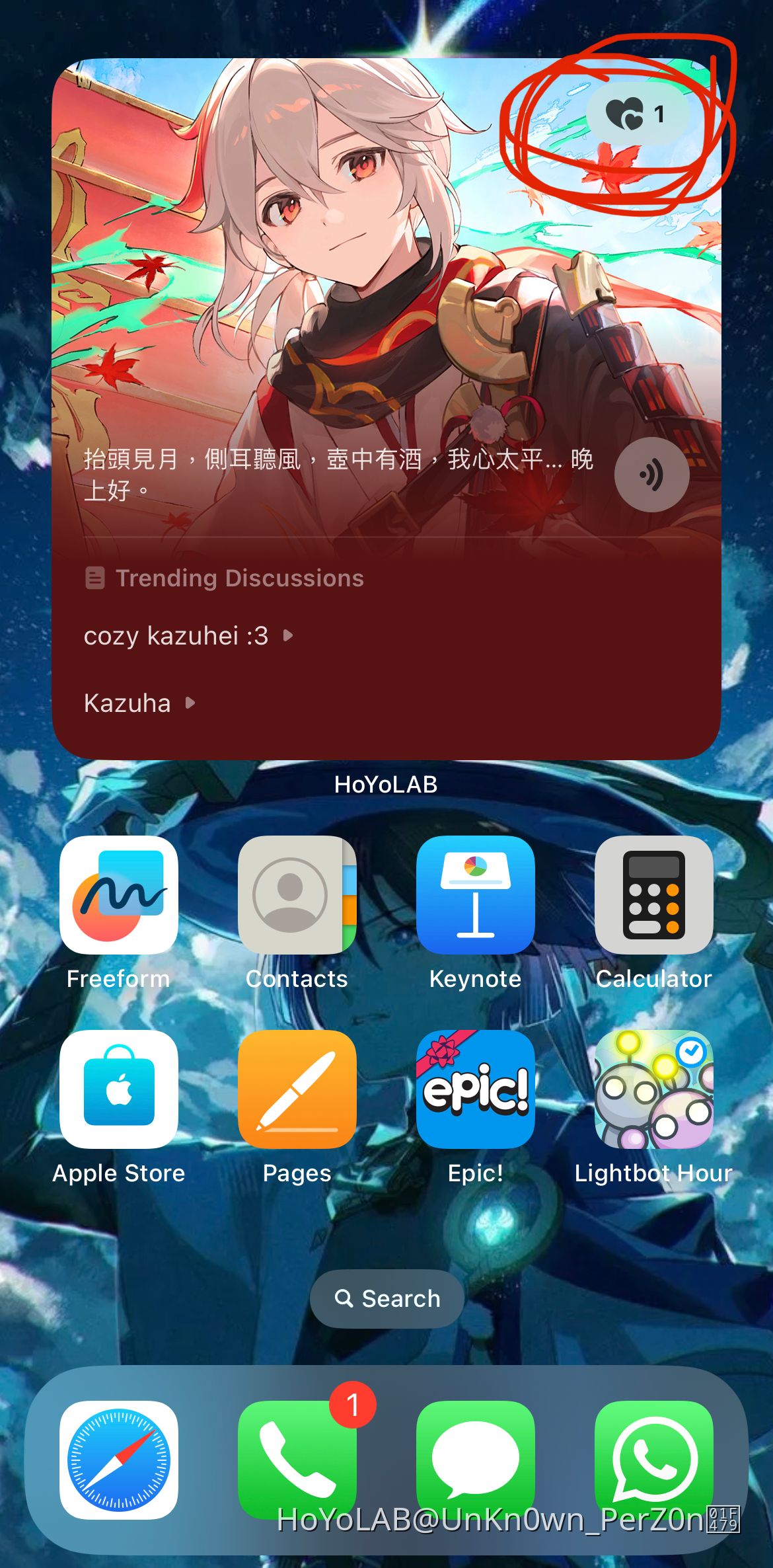 Y my Home Screen looks like those dating apps💀💀💀💀 Genshin Impact | HoYoLAB