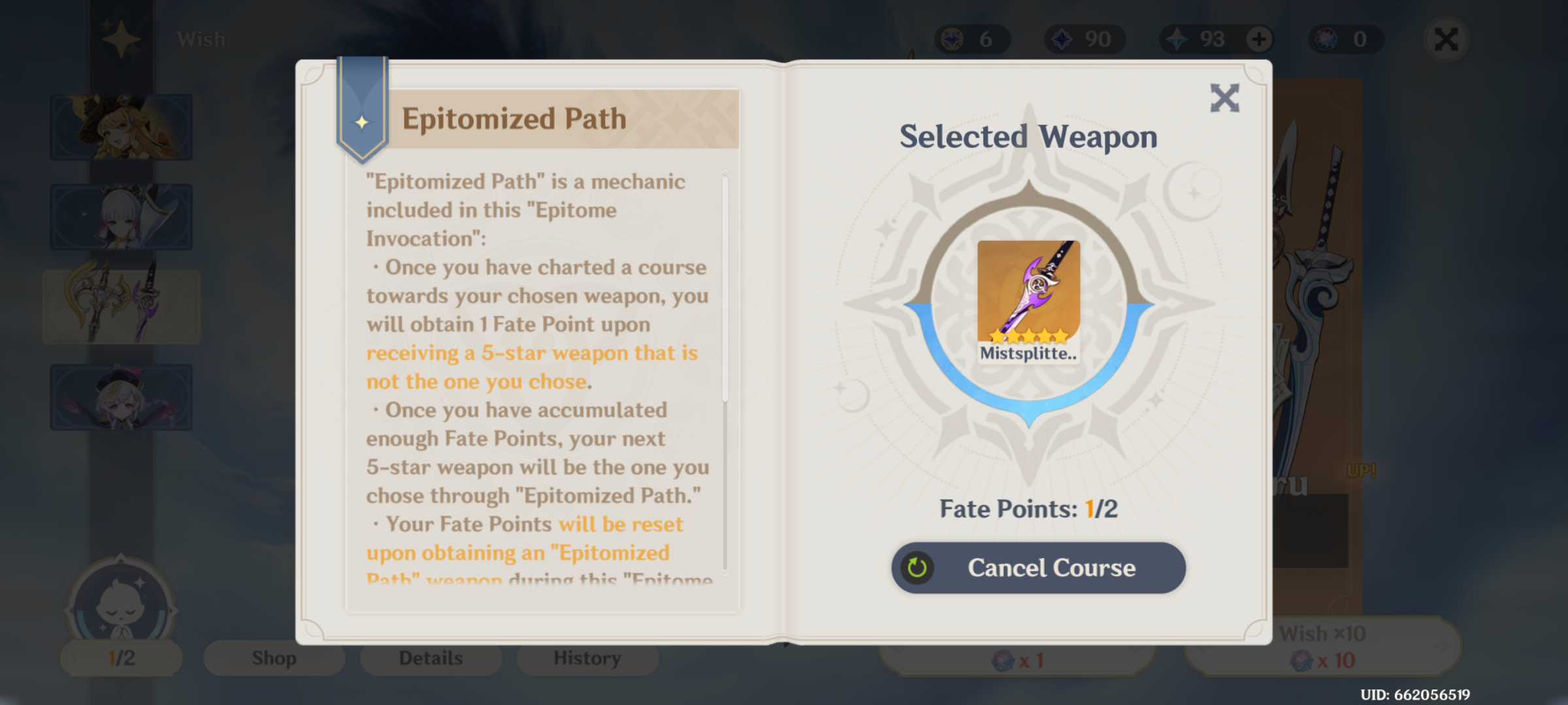 Will I have to make another 70 wishes to get Mitsplitter? 😭 Genshin ...