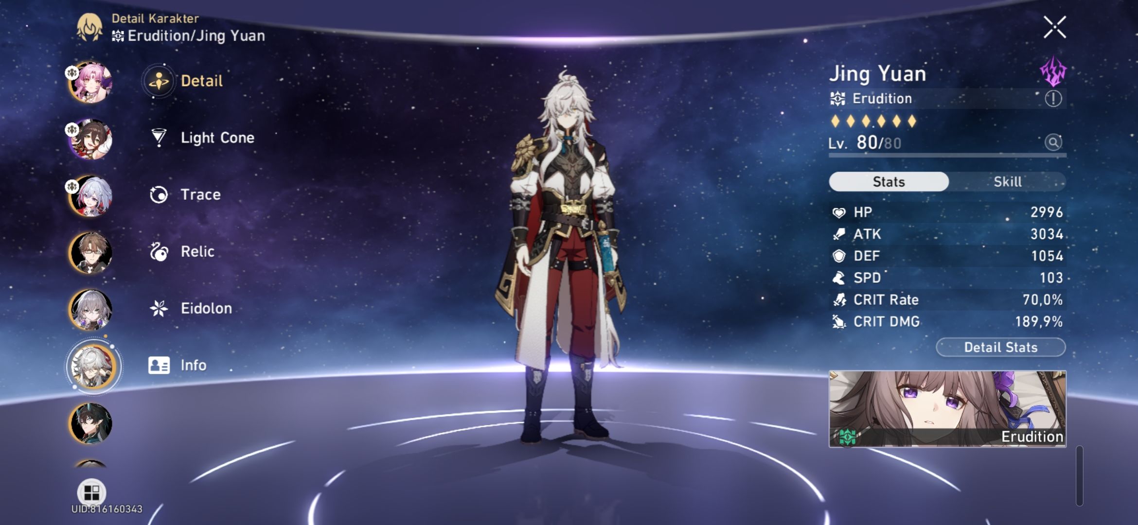 Peak E0 non signature Jing Yuan Honkai: Star Rail | HoYoLAB