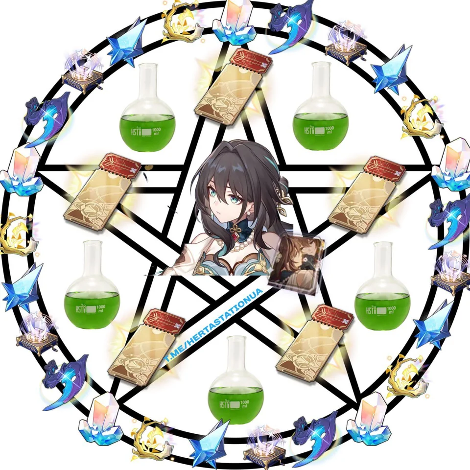 Ruan Mei Ritual before comes. Are y'all ready !! Honkai: Star Rail ...