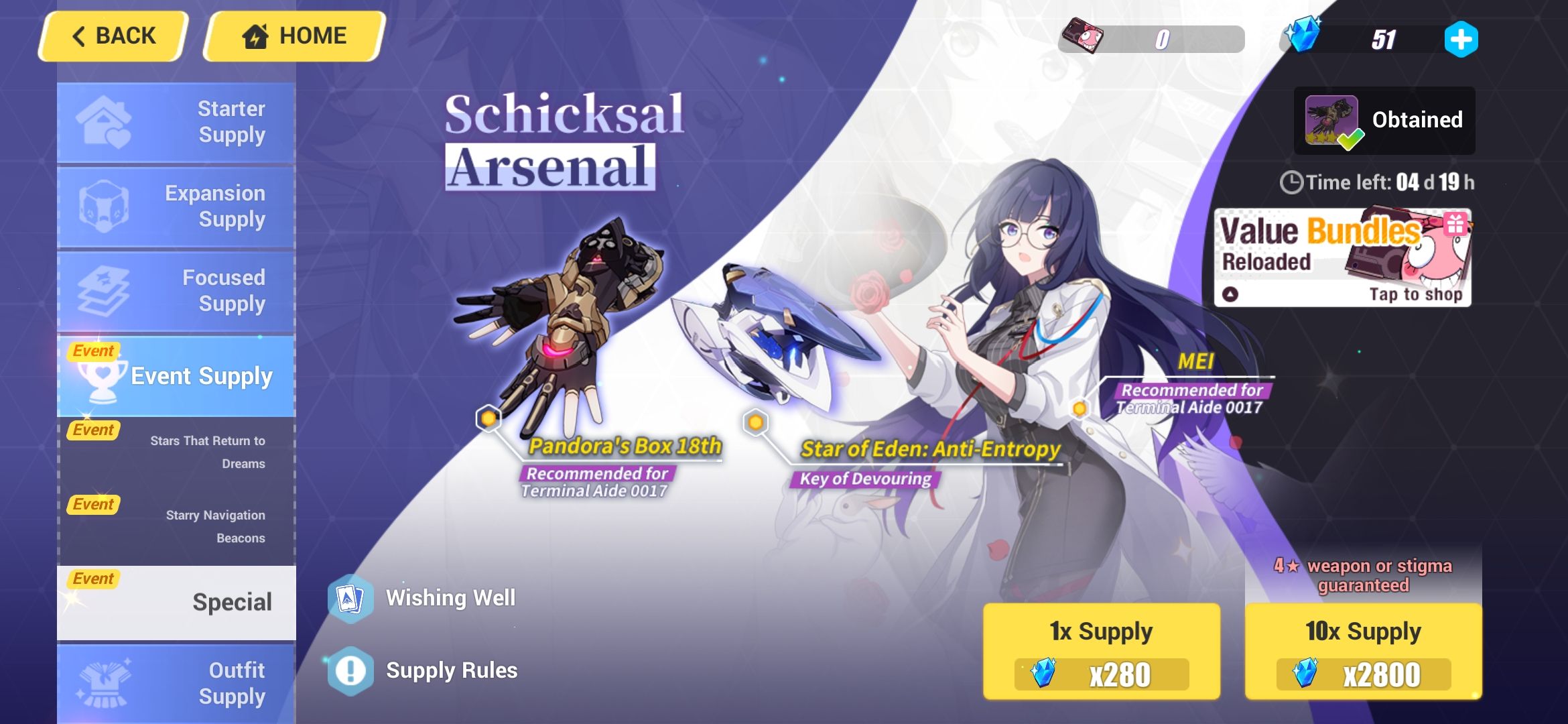 I just want one Key of Limpbizkit, pleeeaaaseee!! Honkai Impact 3rd ...