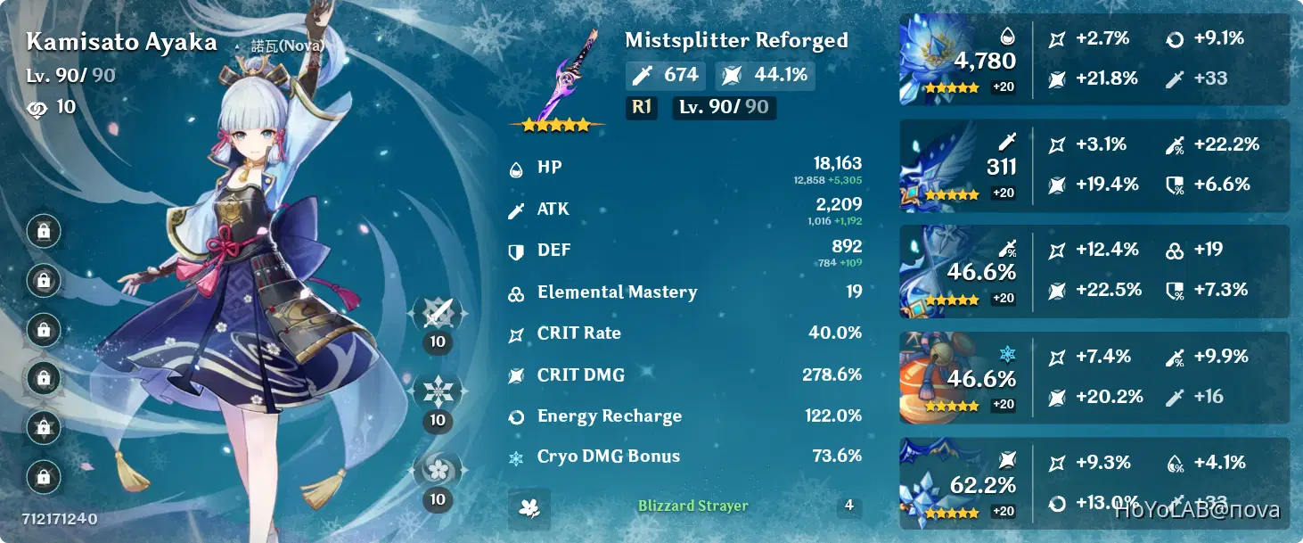 Akasha Terminal results Genshin Impact | HoYoLAB