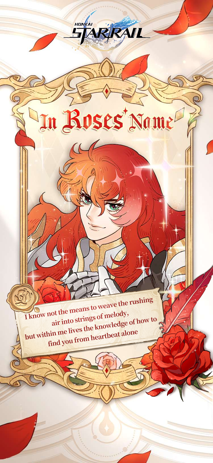 Argenti Event #HonkaiStarRail #InRosesName Honkai: Star Rail | HoYoLAB