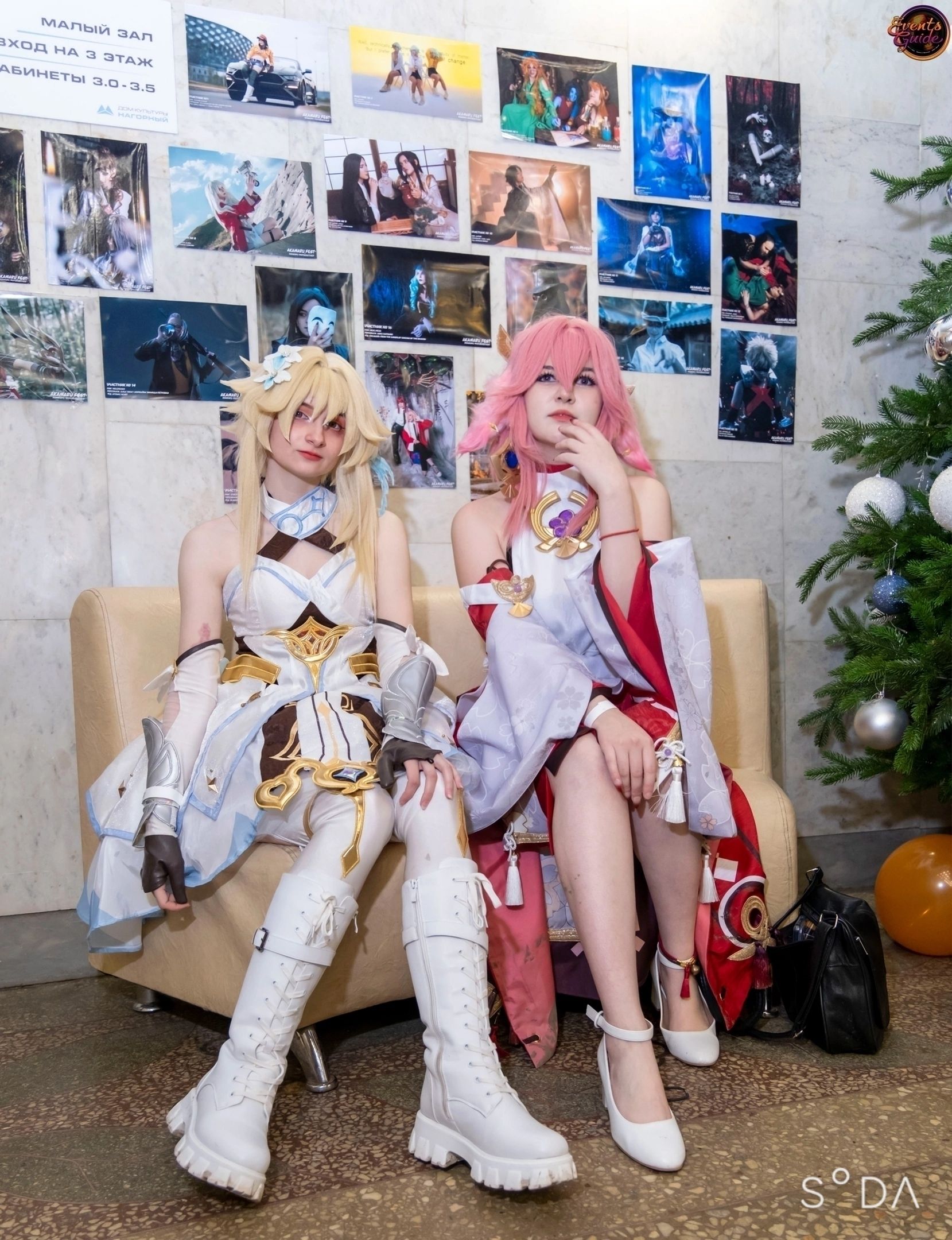 Фото с Akamaru fest Genshin Impact | HoYoLAB