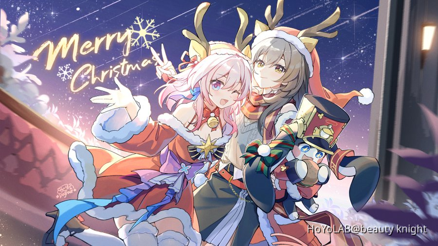 𝑀𝑒𝑟𝑟𝑦 𝐶ℎ𝑟𝑖𝑠𝑡𝑚𝑎𝑠 Honkai: Star Rail | HoYoLAB