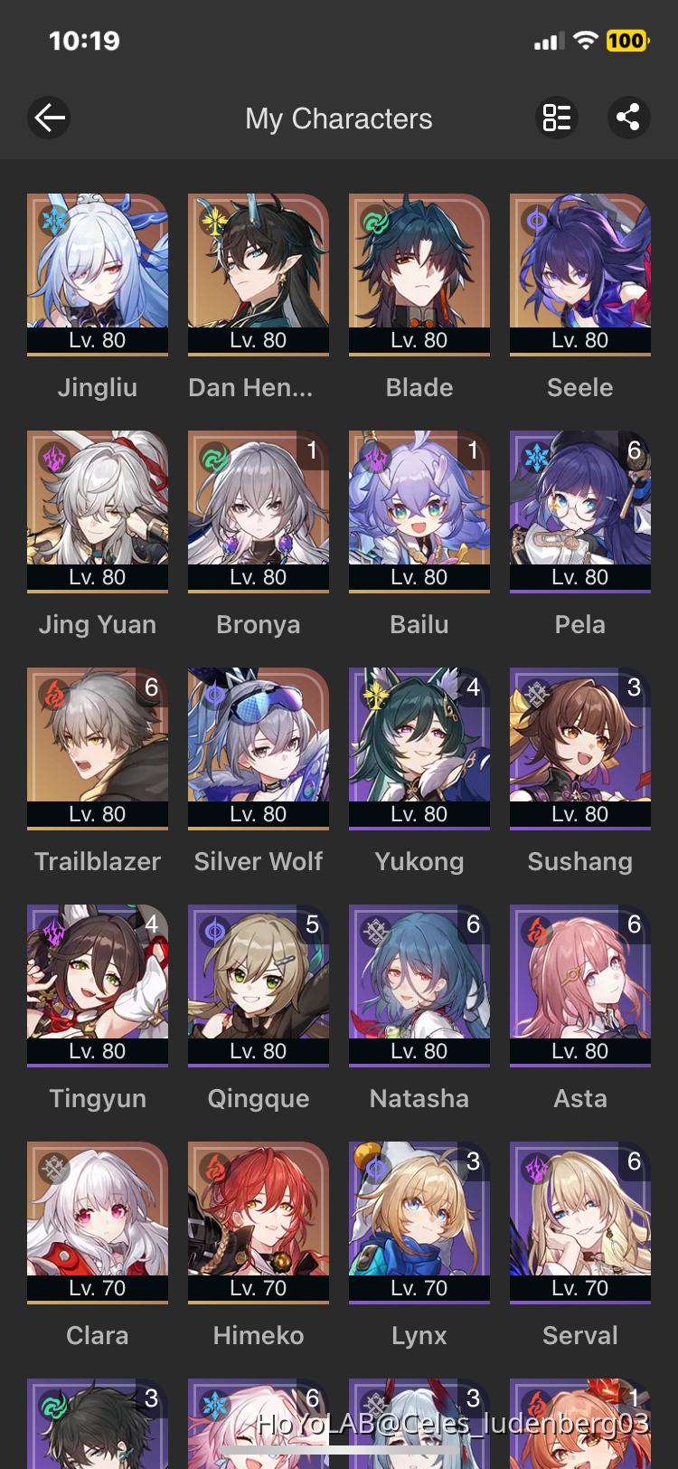 How to finish the swarm disaster V? Honkai: Star Rail | HoYoLAB