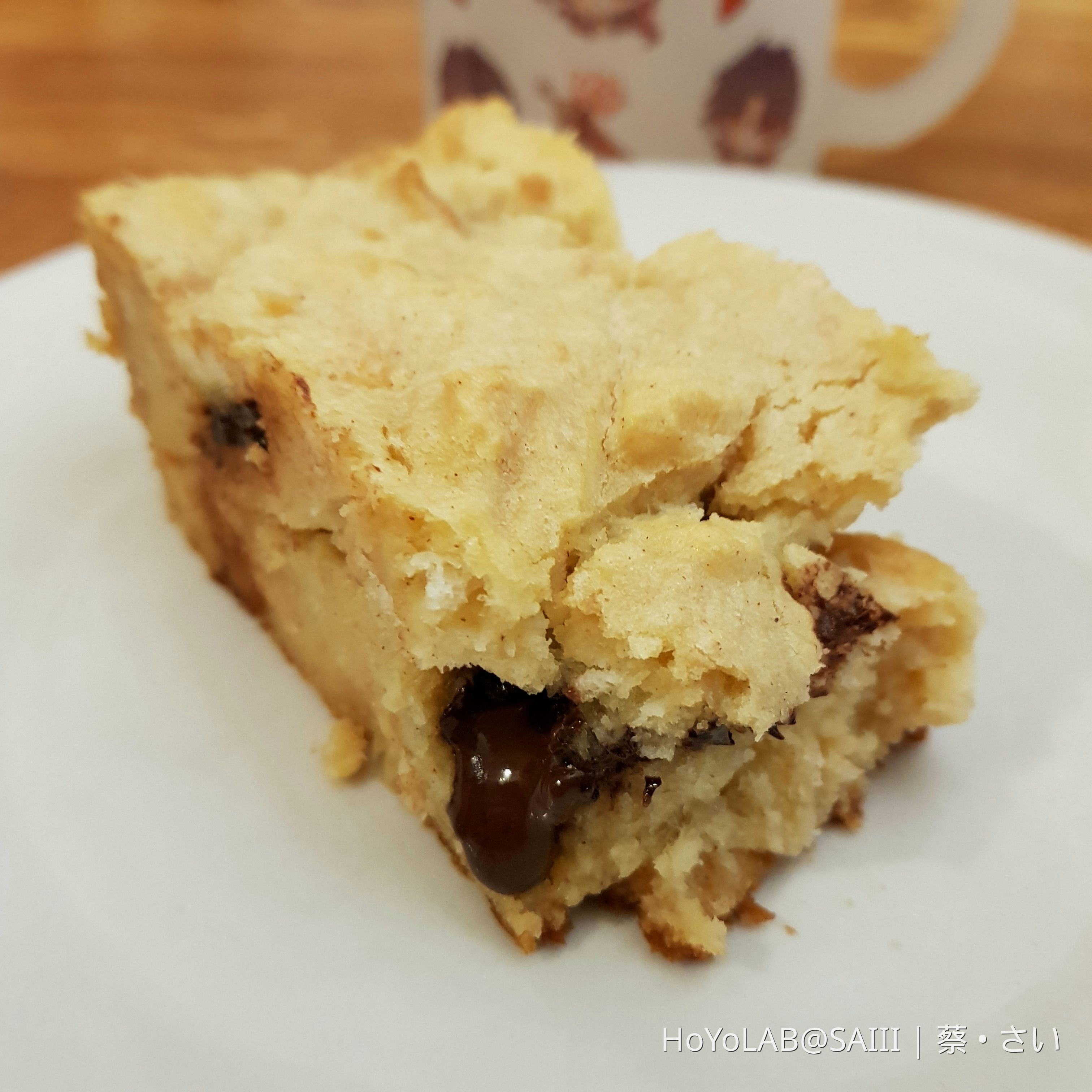 Merry Christmas! Made bread pudding for my family (ft. coffee in my ...