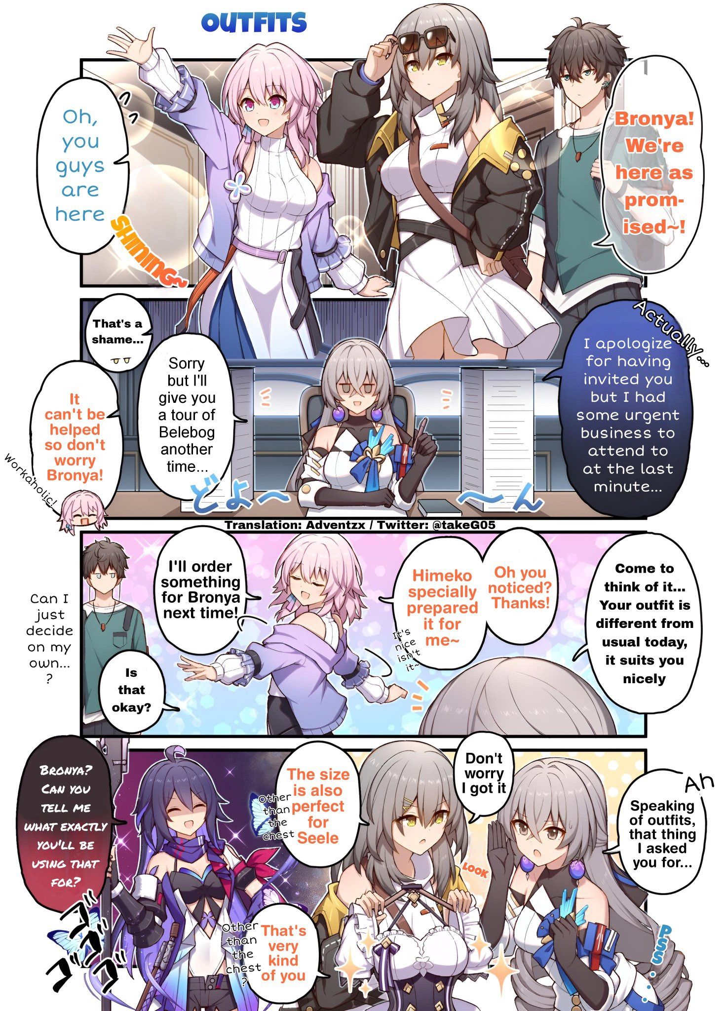 Elysia Maid Outfit in HSR Honkai: Star Rail | HoYoLAB