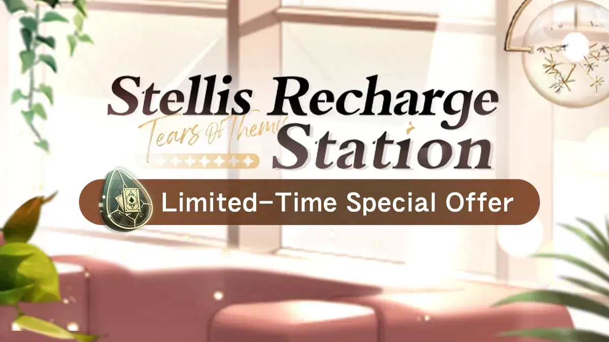 Enduring Light Value Packs Preview Tears of Themis | HoYoLAB