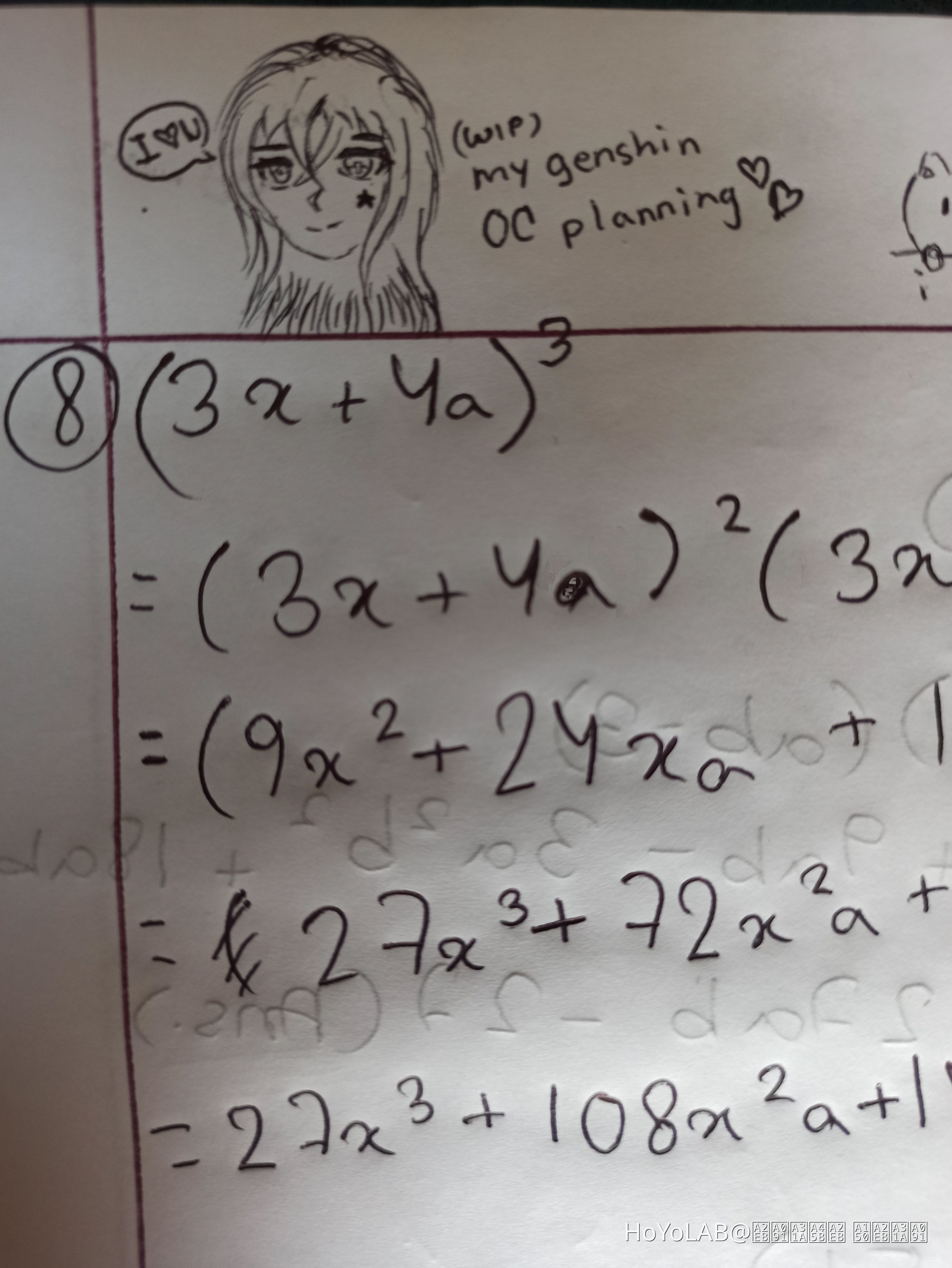 Me while studying Maths Genshin Impact | HoYoLAB