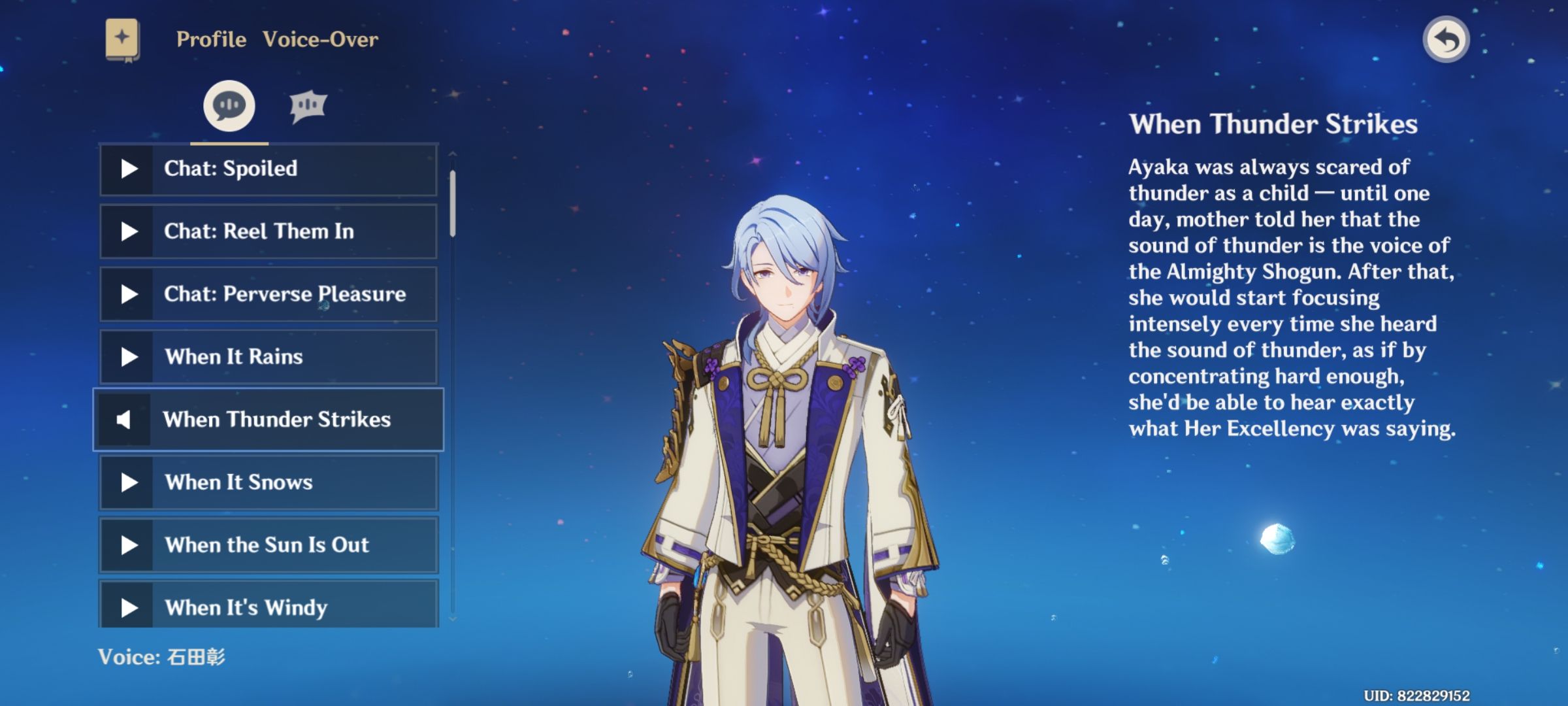 Can someone draw these voice lines for me?!😆 Genshin Impact | HoYoLAB