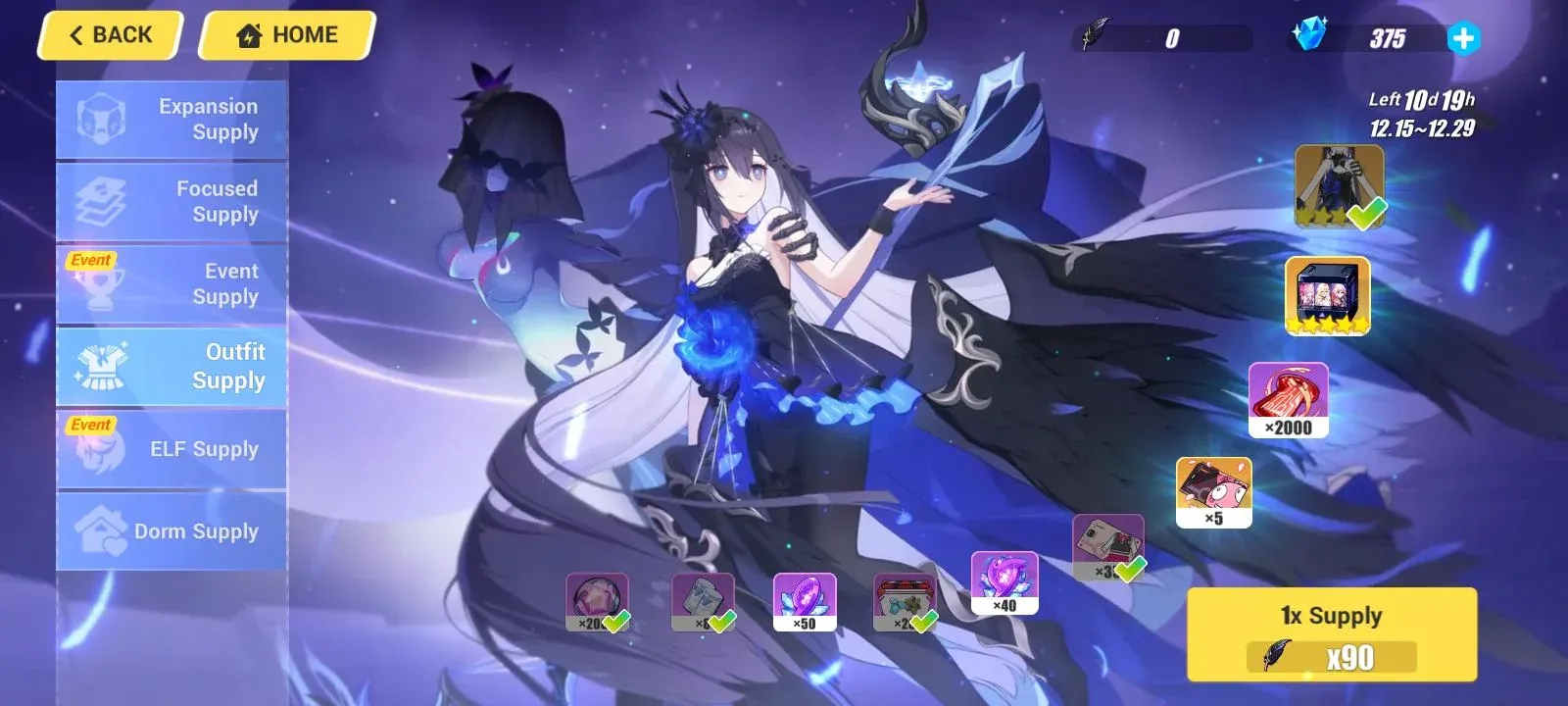 Im hella Luckyy😭 Honkai Impact 3rd | HoYoLAB