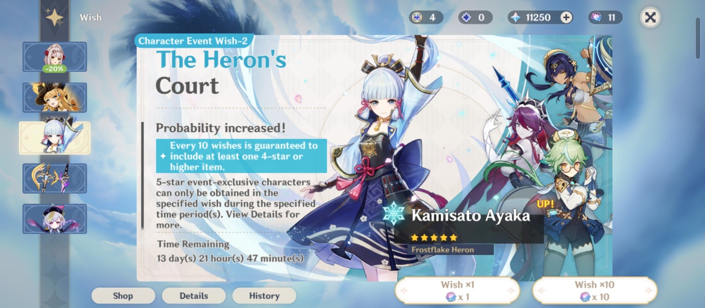 Day 37 saving for C6 R5 Tsaritsa Genshin Impact | HoYoLAB