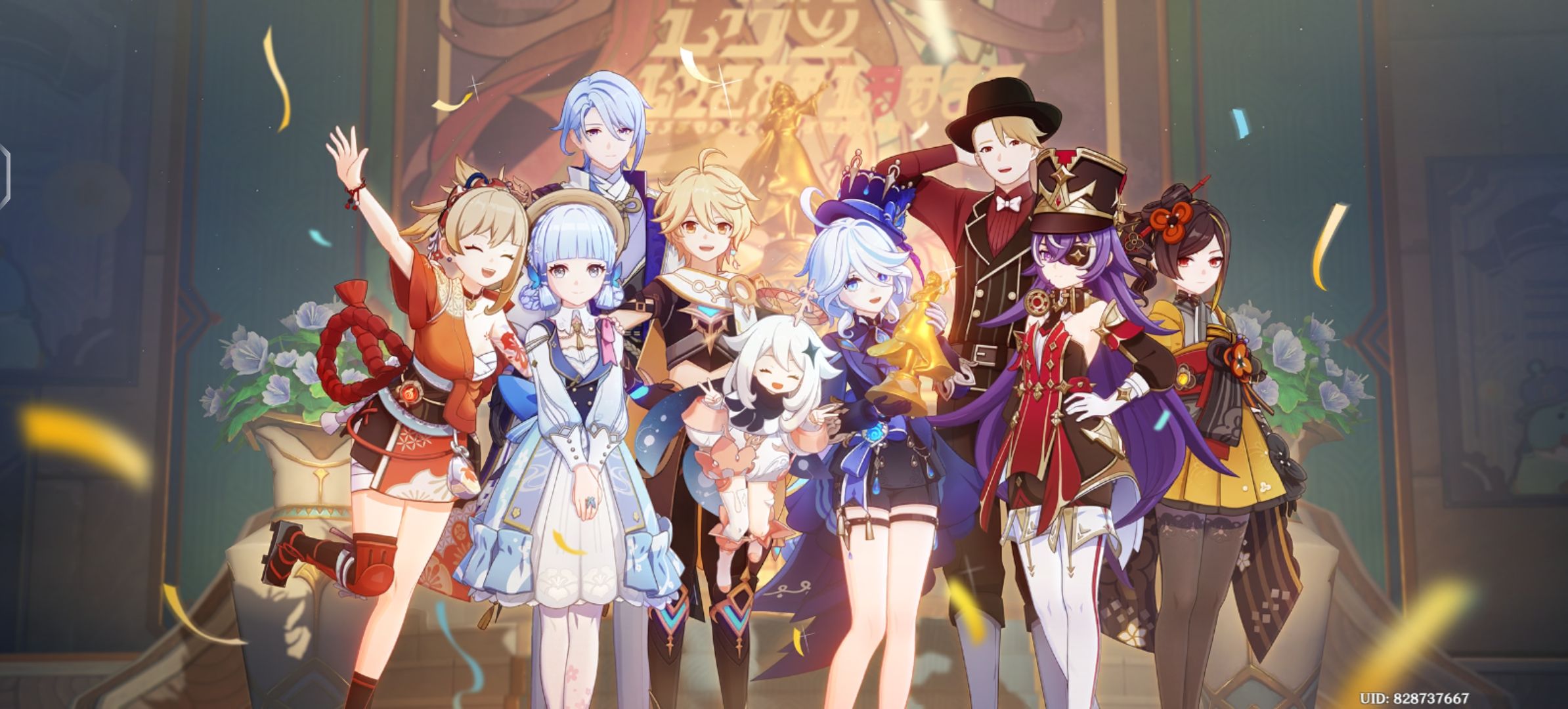 Fontinalia Film Festival event is amazing experience. Genshin Impact ...