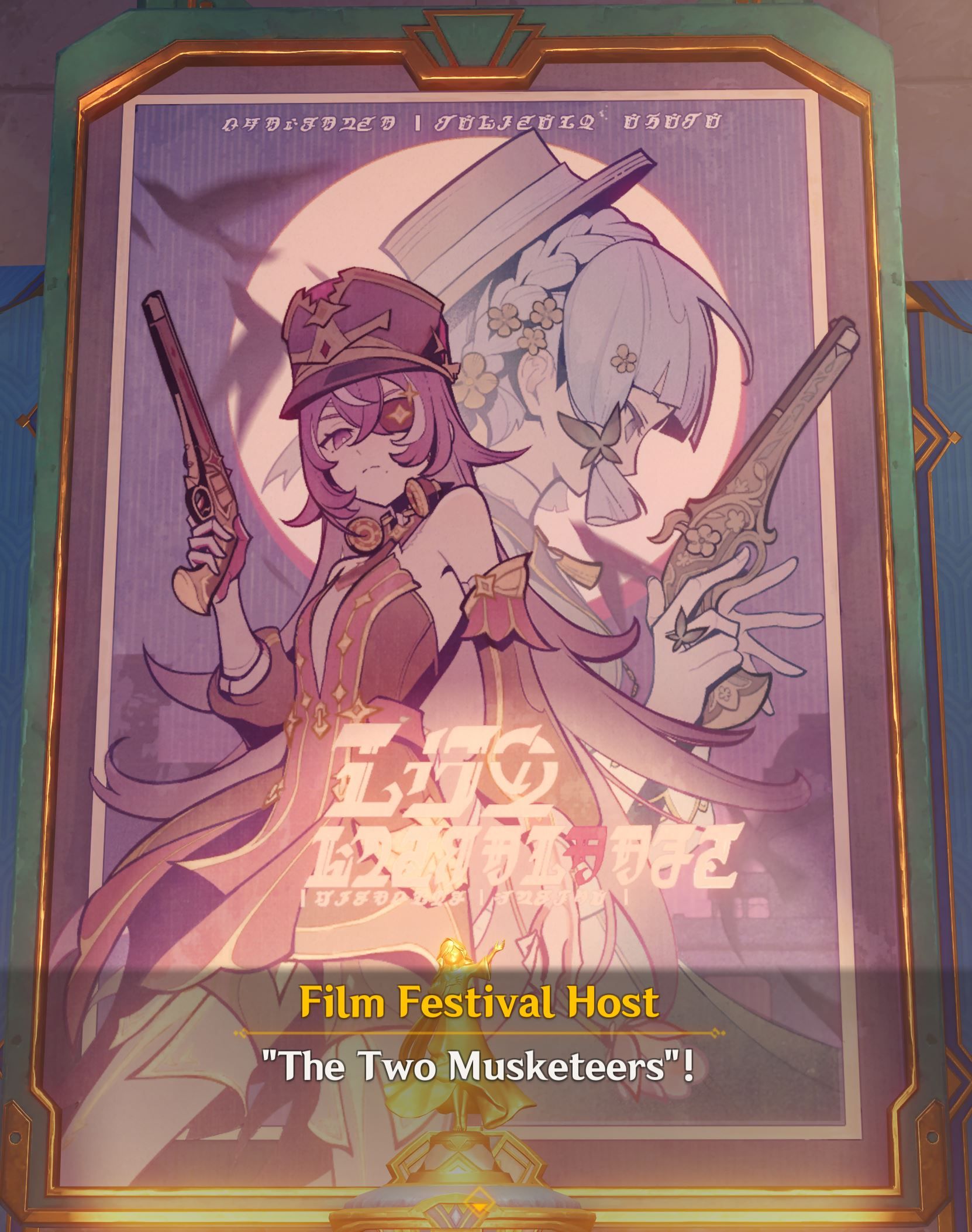 The Two Musketeers Premiere w. crew Genshin Impact | HoYoLAB