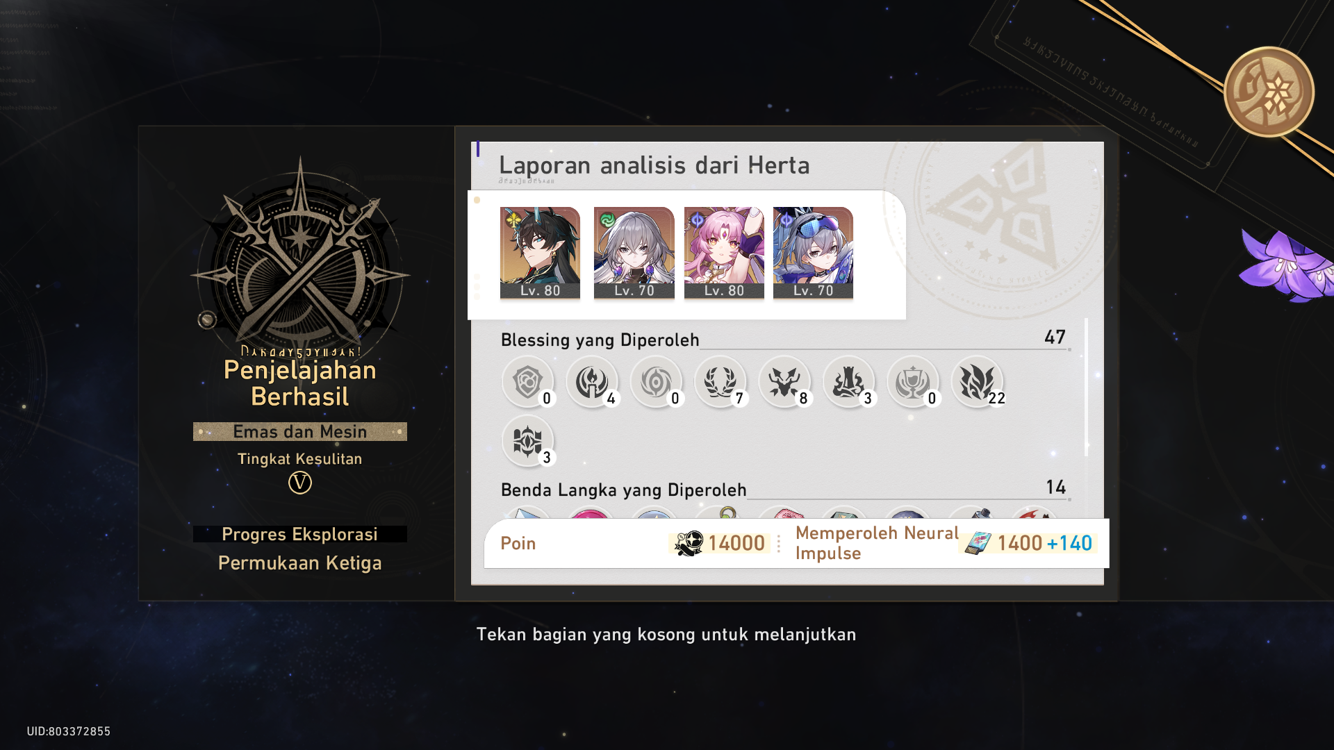 simulated gold & machine V Honkai: Star Rail | HoYoLAB