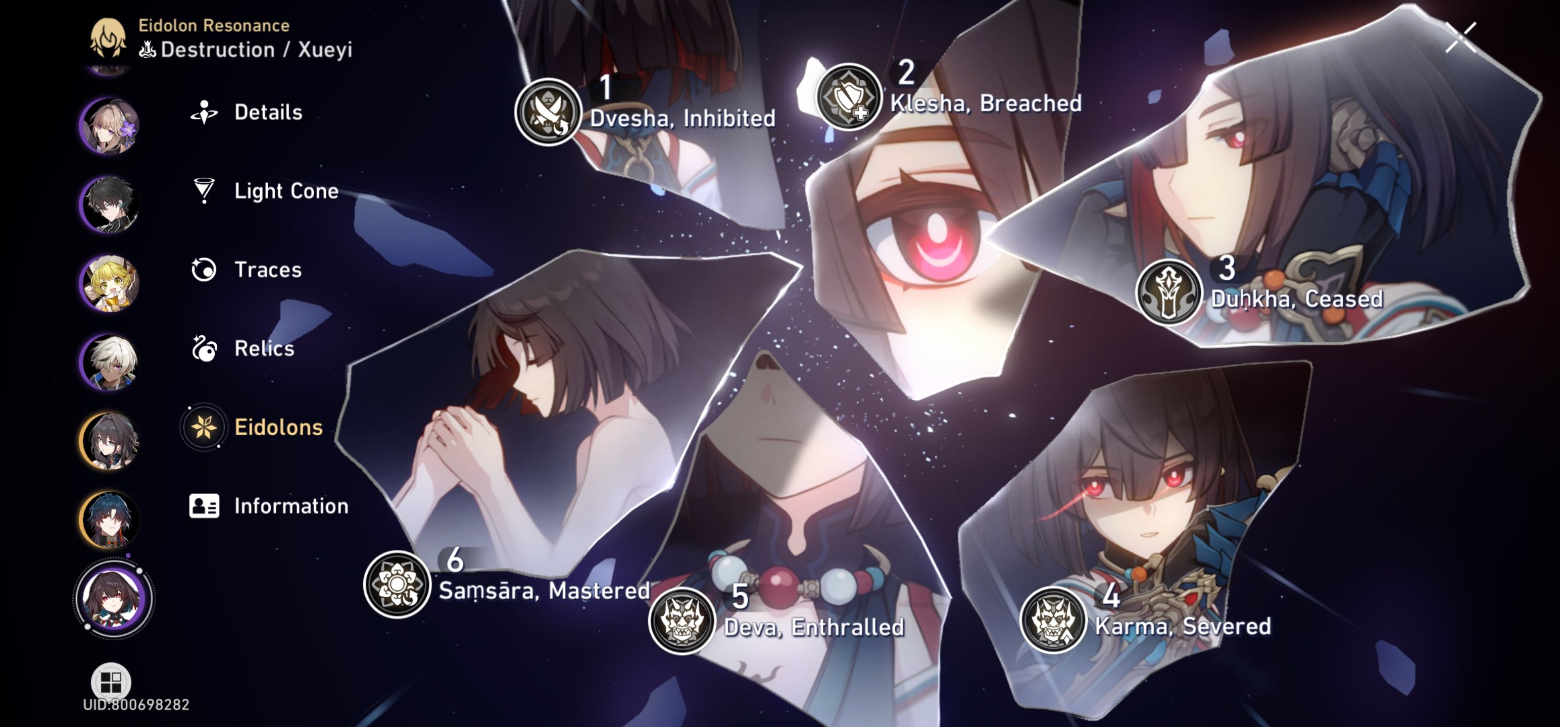 Ruan Mei E2 plus LC Blade E0 plus LC Xueyi E6 Yukong E5 Tingyuan E34 ...