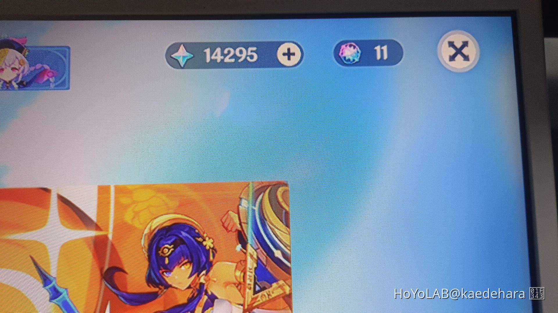 lyney rerun Genshin Impact | HoYoLAB