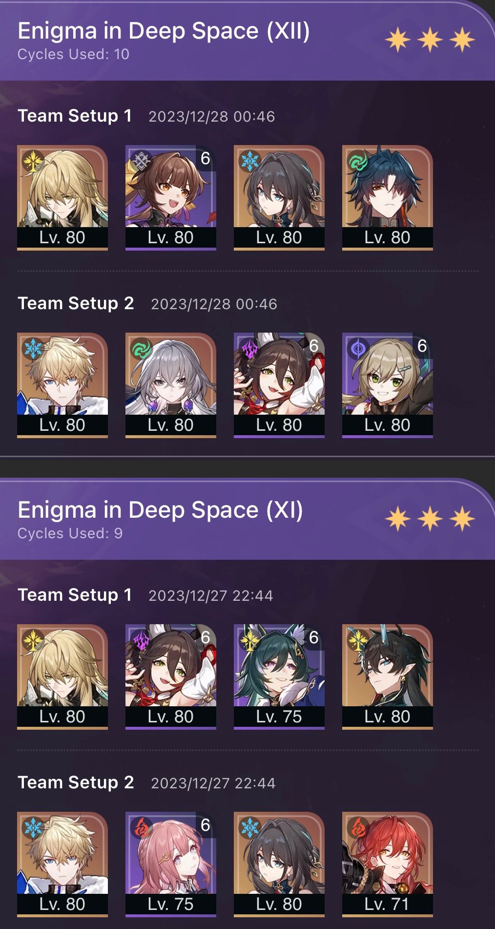 HSR 1.6 Memory of Chaos stages 11 & 12 done (no Jingliu) Honkai: Star ...