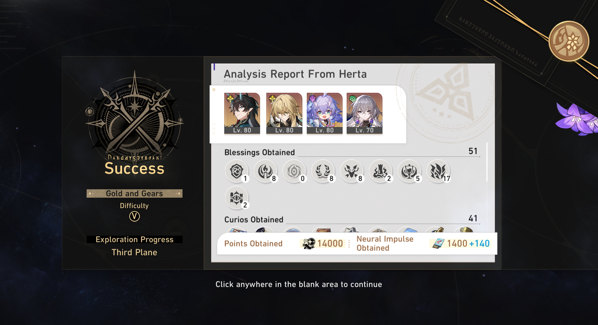 Gold and Gears difficulty 5 cleared! Honkai: Star Rail | HoYoLAB