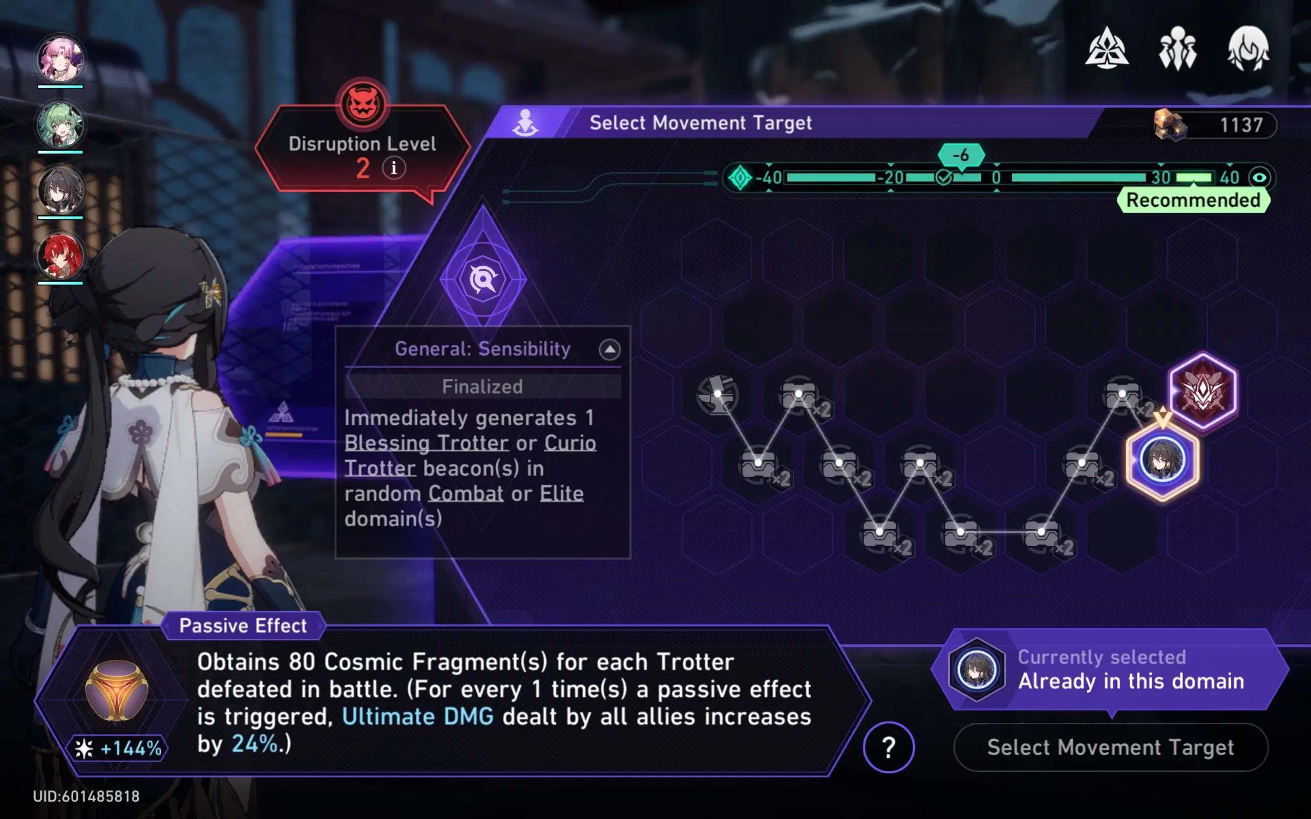 Post your luckiest Simulated Universe Gold and Gear runs Honkai: Star Rail | HoYoLAB