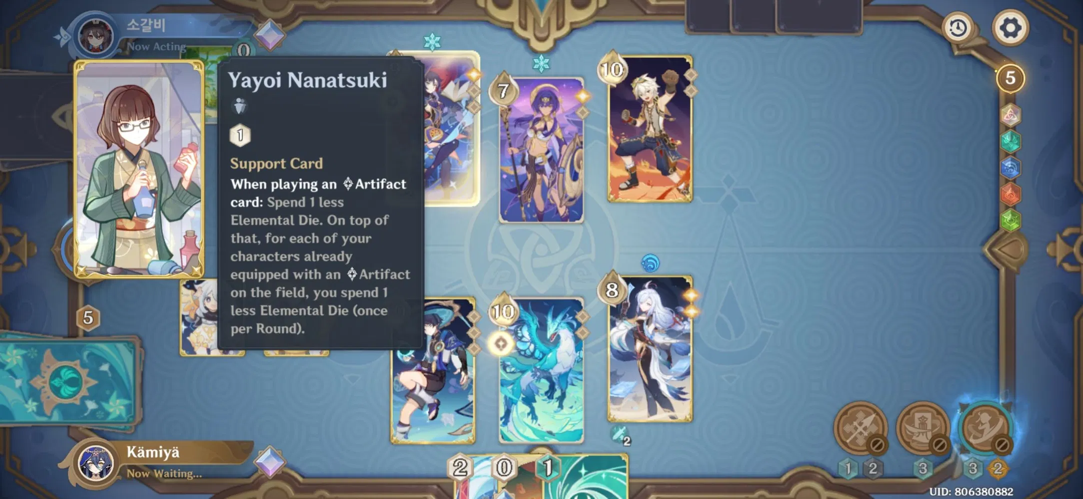 TCG. How does Yayoi Nanatsuki Card actually works? Genshin Impact | HoYoLAB