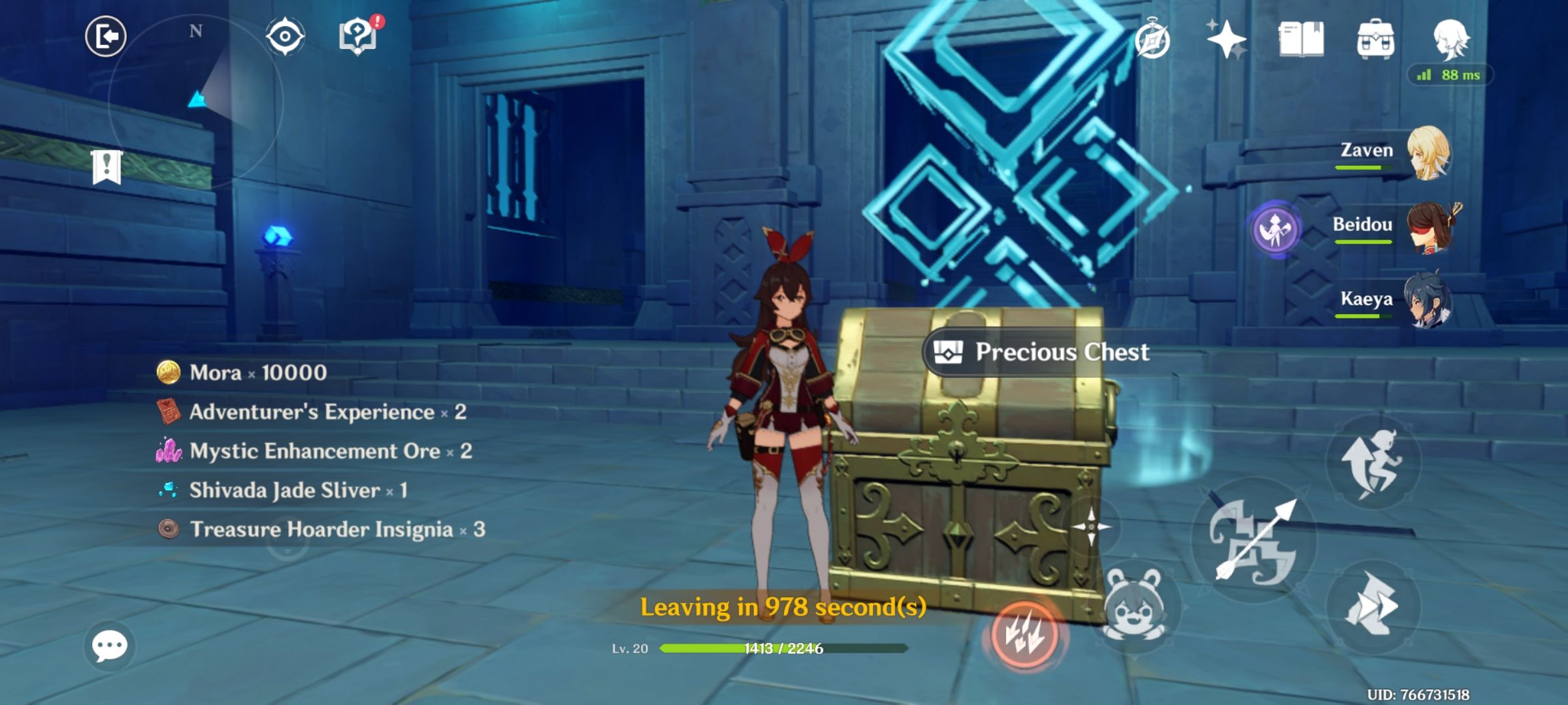 My first precious chests 🤠 Genshin Impact | HoYoLAB