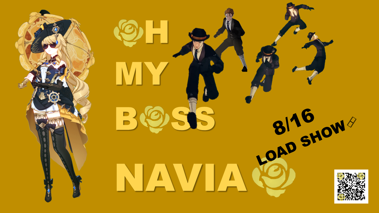 【コース2】 THE MOVIE ”OH MY BOSS, NAVIA！” Genshin Impact | HoYoLAB