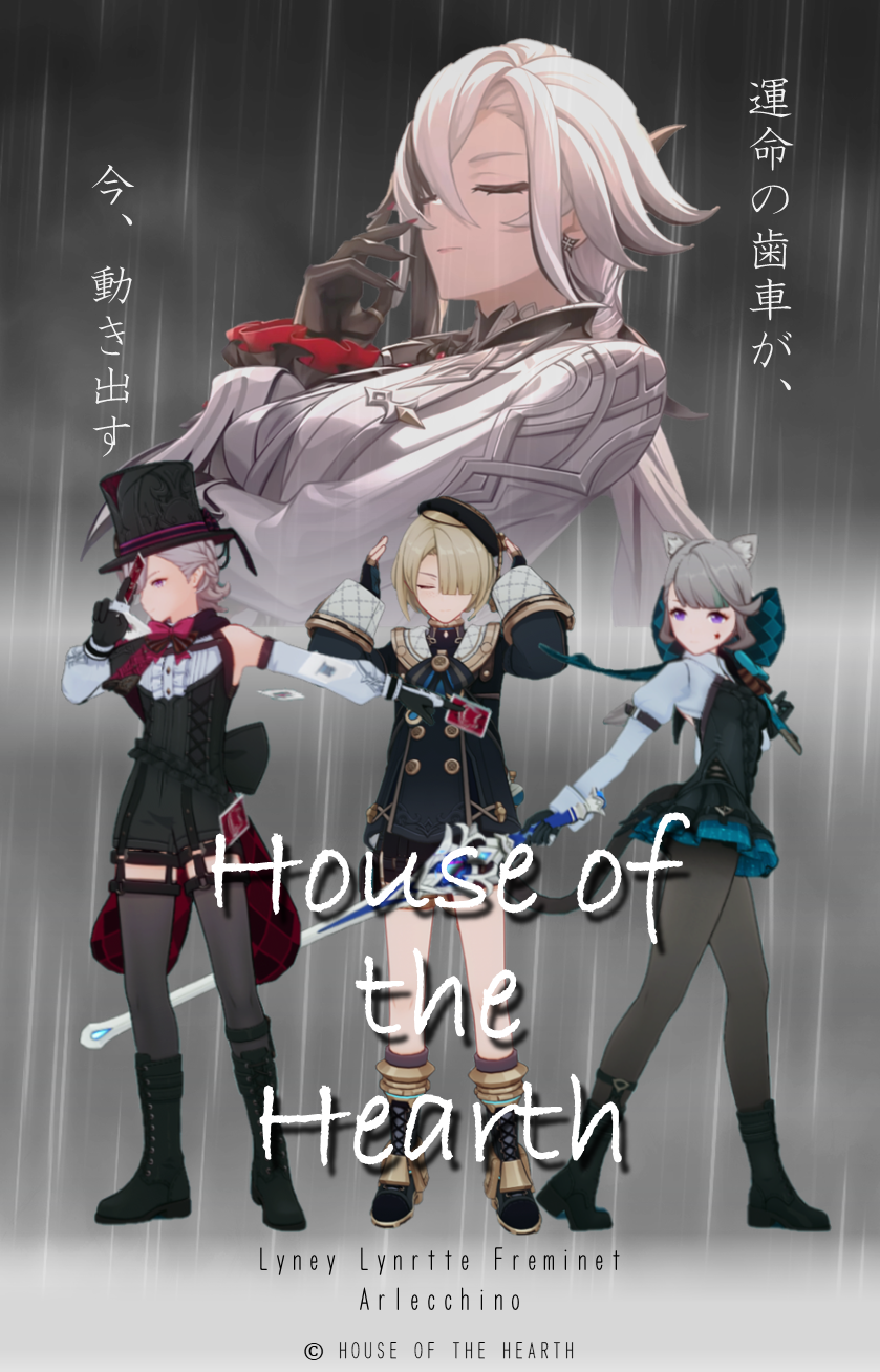 【コース2】 THE MOVIE ”HOUSE OF THE HEARTH” Genshin Impact | HoYoLAB