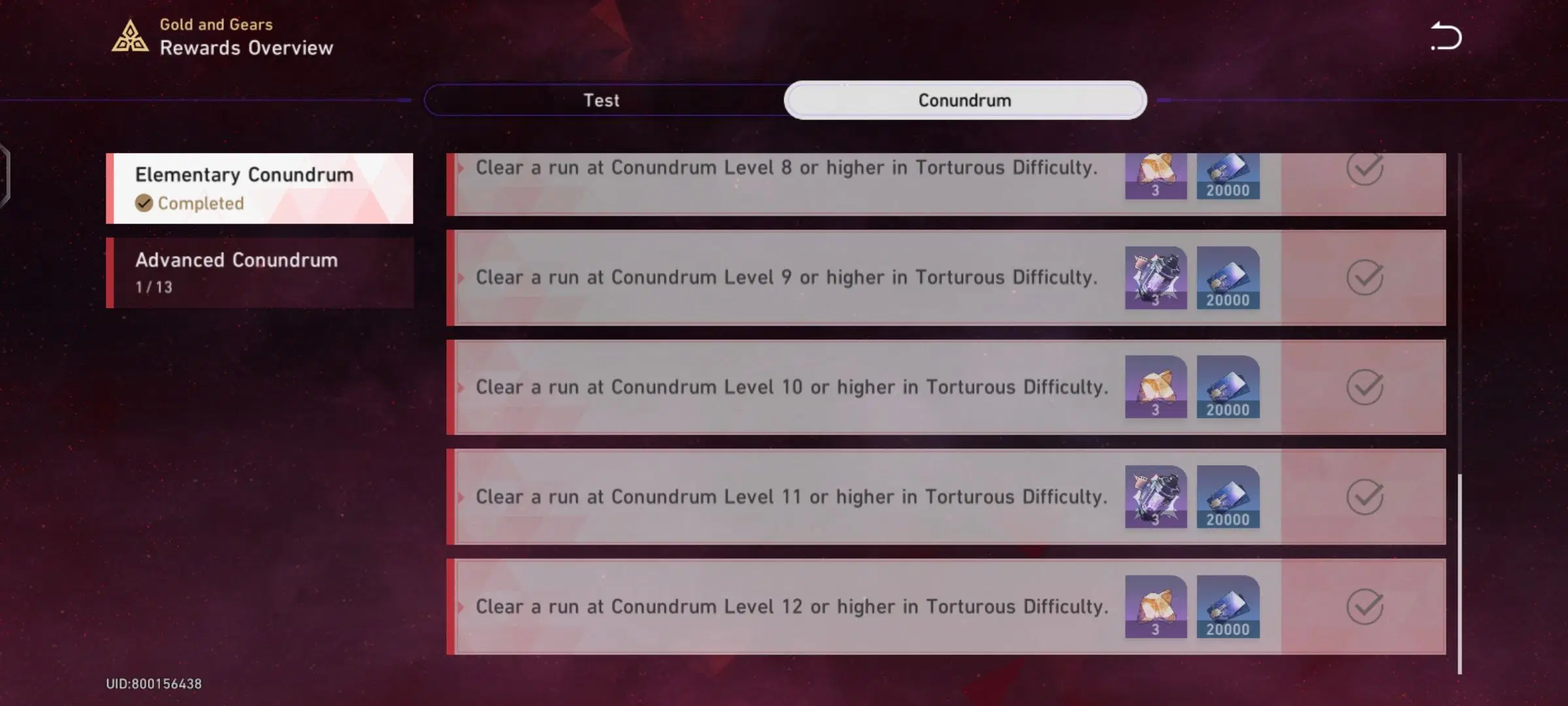 Gold and gears difficulty V conundrum 12 Honkai: Star Rail | HoYoLAB