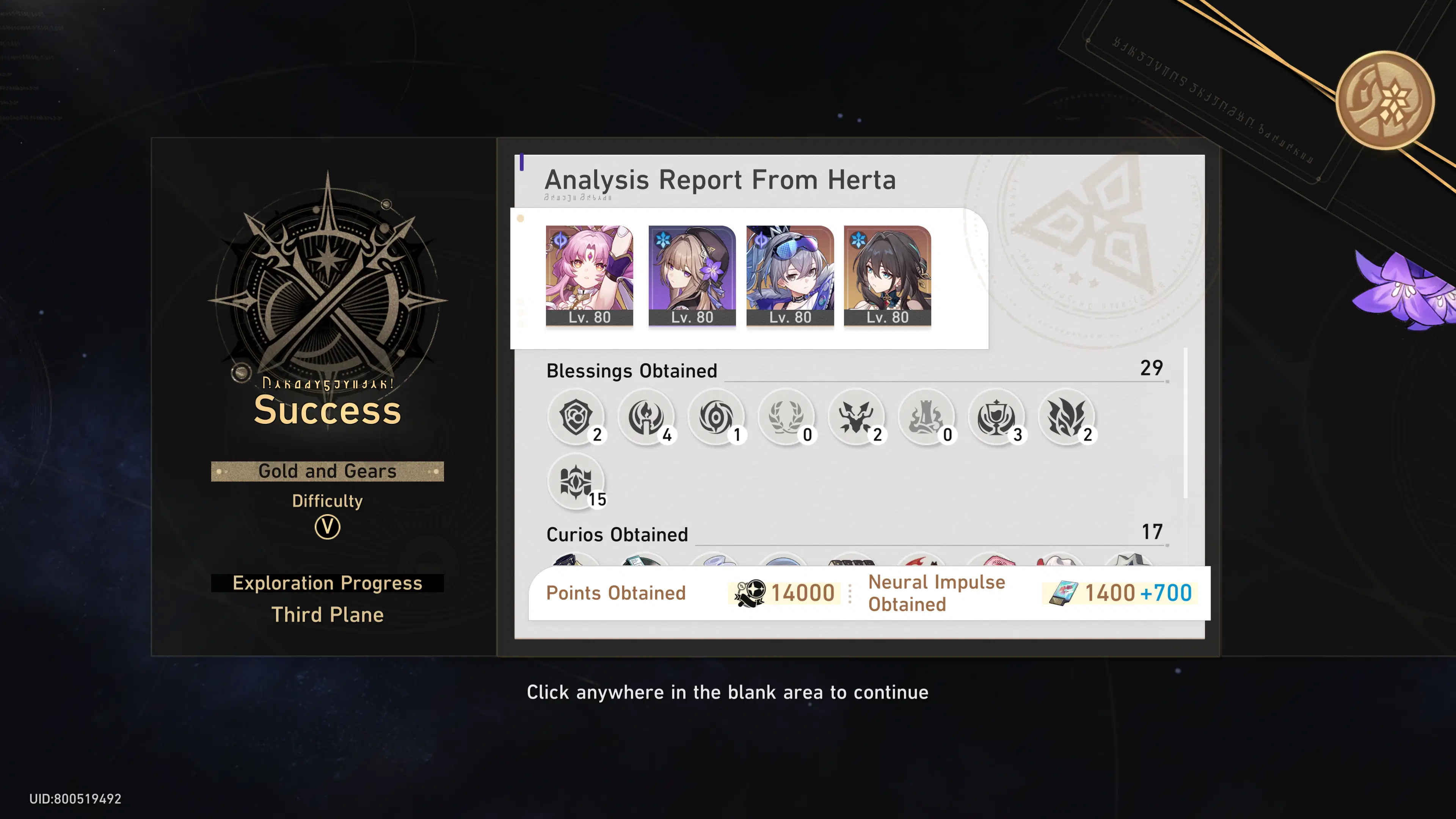 Simulated Universe: Gold and Gears [Path of Erudition] Difficulty V cleared! Honkai: Star Rail ...