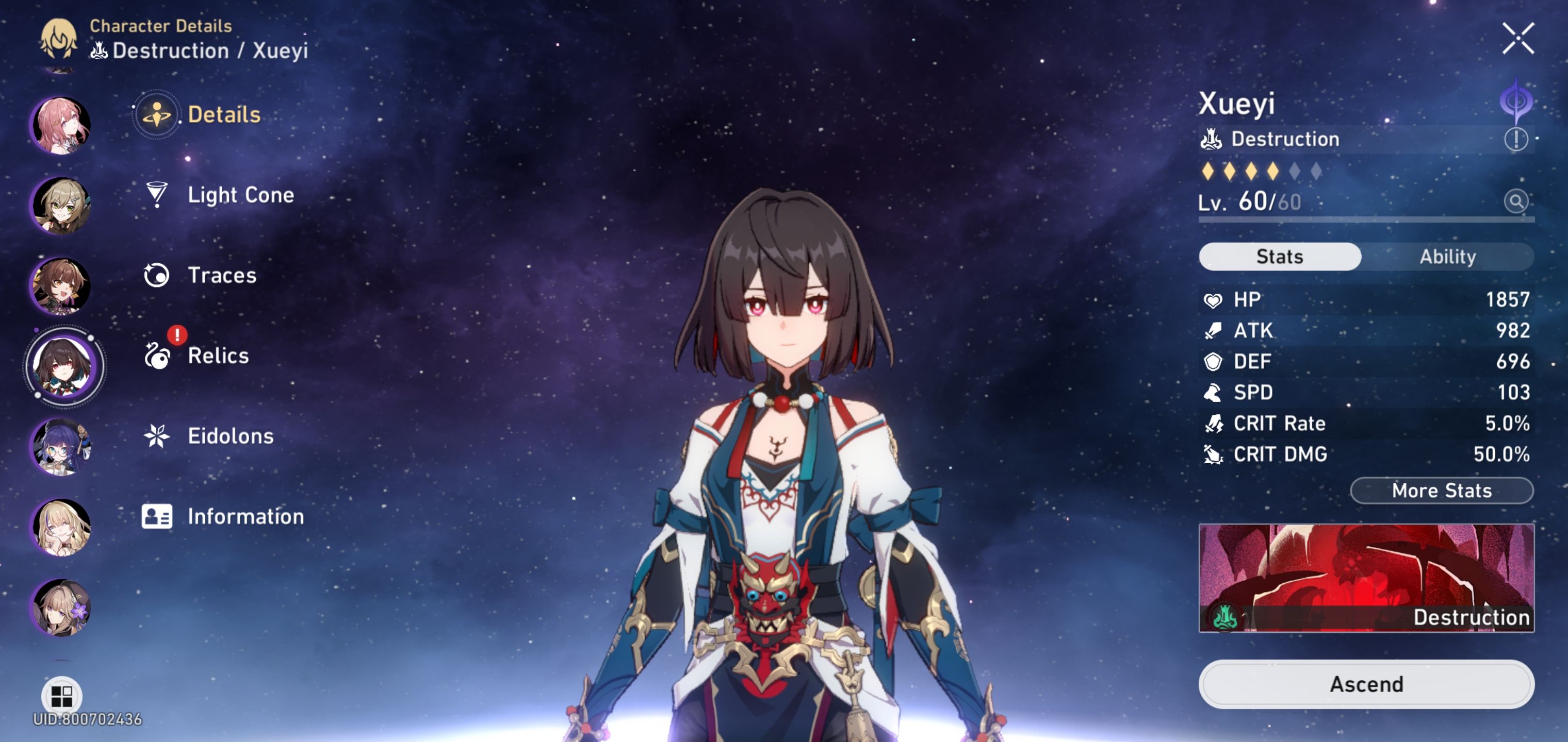 When You Get Lucky in HSR! Honkai: Star Rail | HoYoLAB