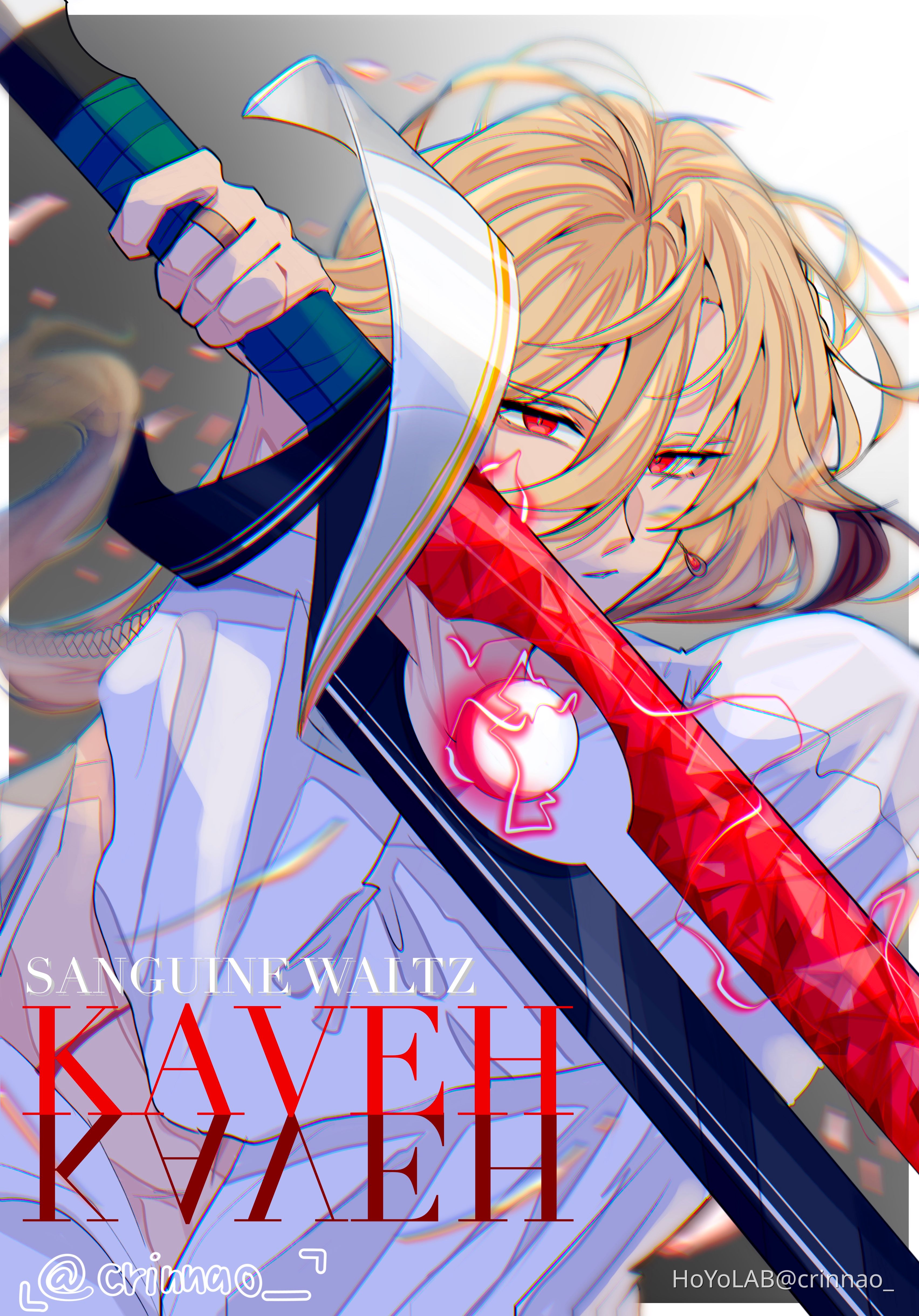 Kaveh except if he’s from HSR - Sanguine Waltz Genshin Impact | HoYoLAB