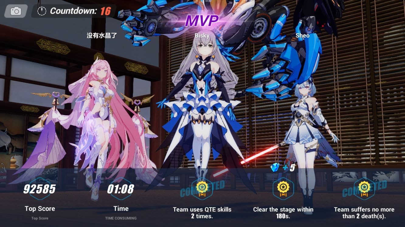 Use my hi3 code 107855749PH 🥺 Honkai Impact 3rd | HoYoLAB