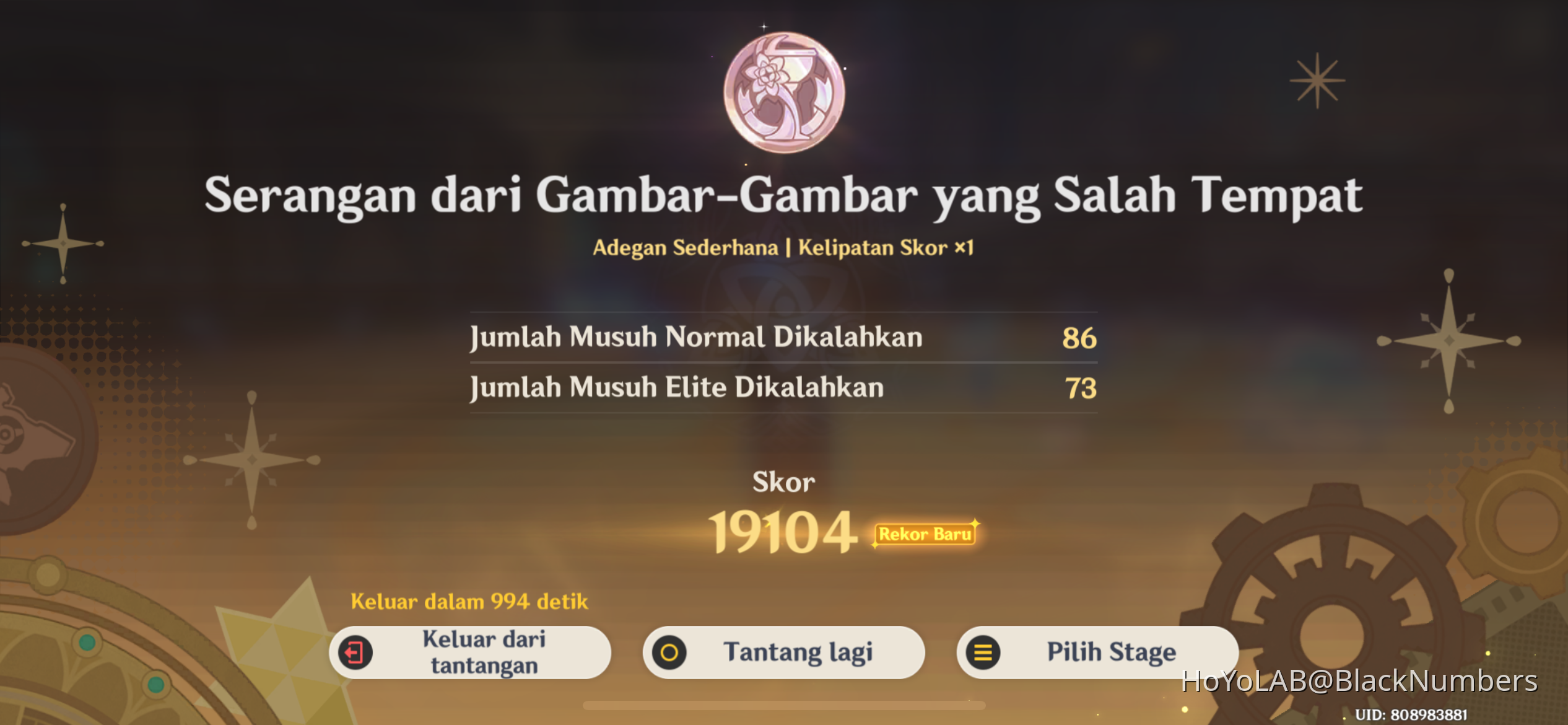 Modal Noval Dan Furina Hampir 20K🗿 Genshin Impact | HoYoLAB
