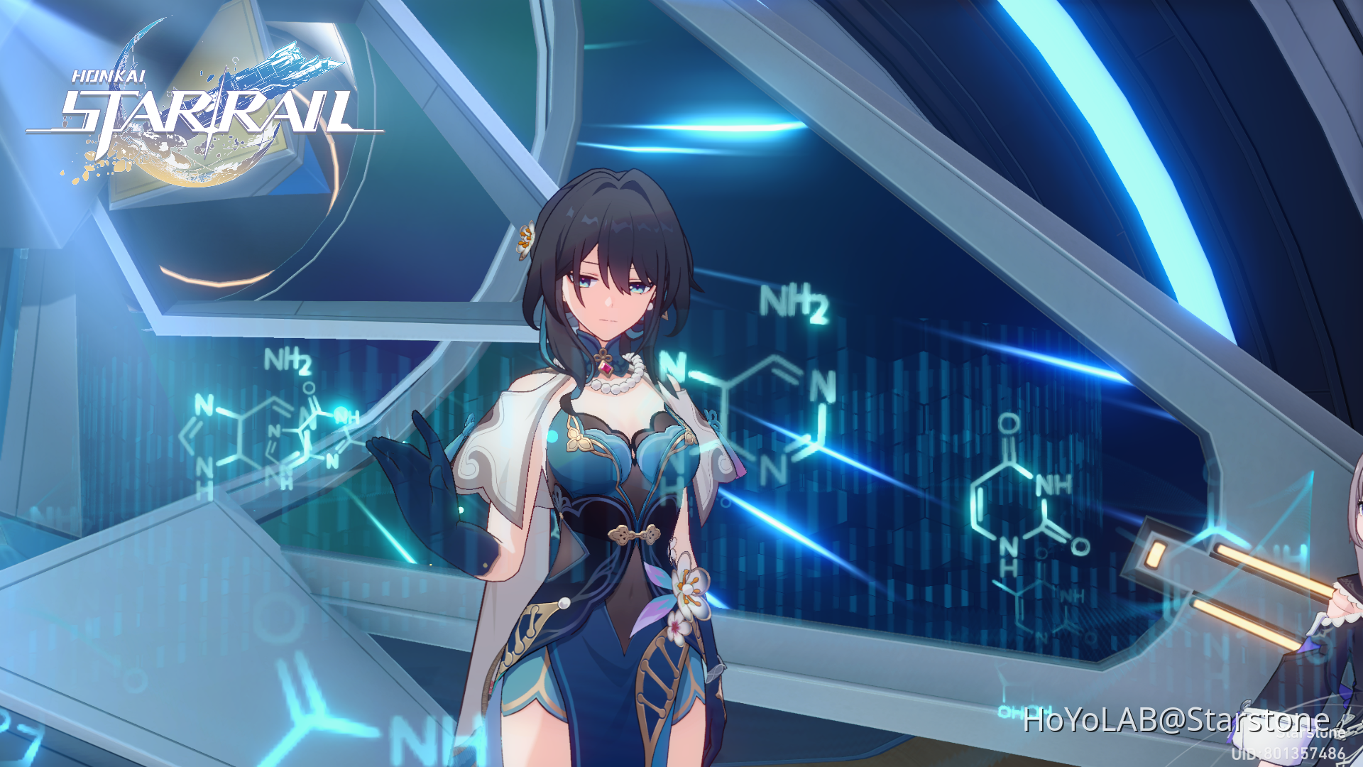 My Beloved Ruan Mei Honkai: Star Rail | HoYoLAB