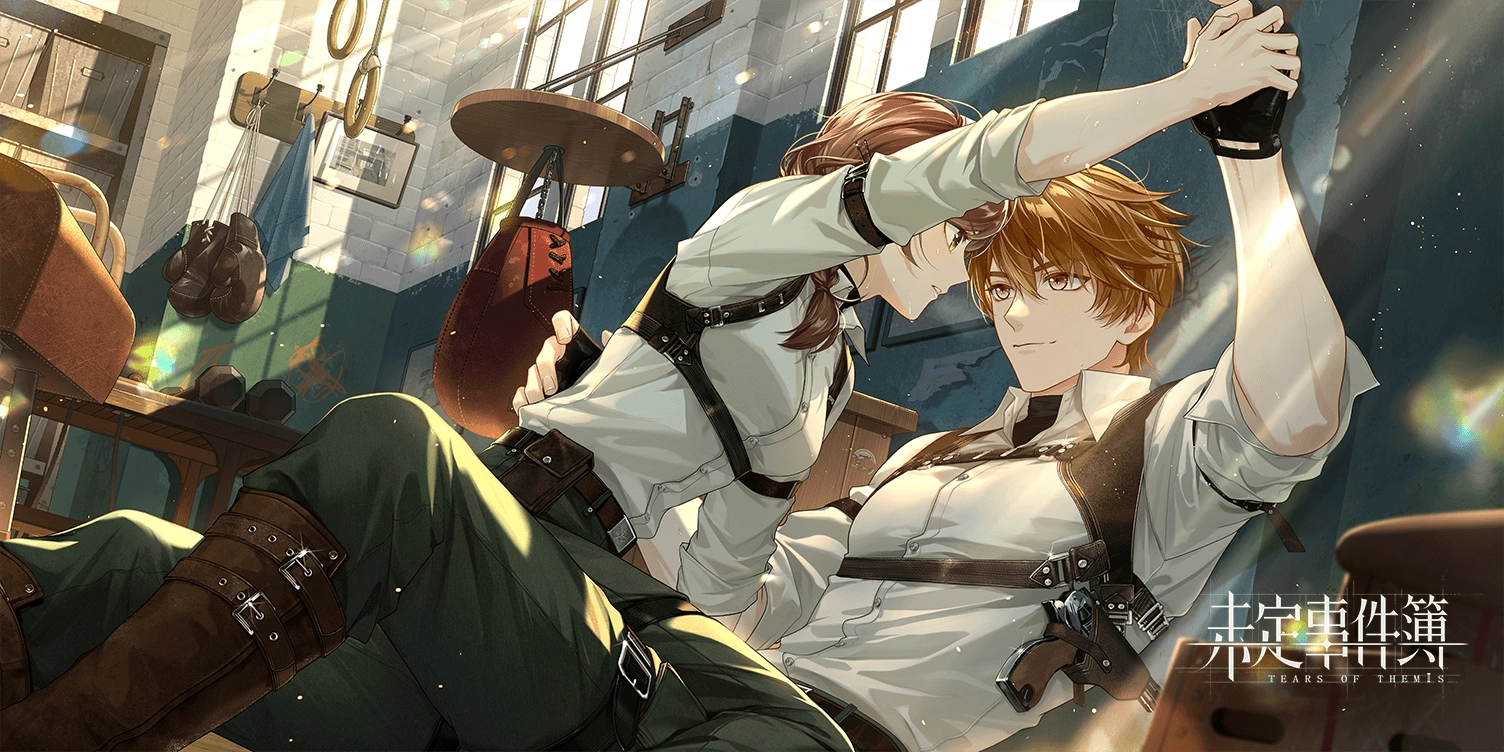 Enduring Light Banner Review (SMASH or PASS # 28) Tears of Themis | HoYoLAB