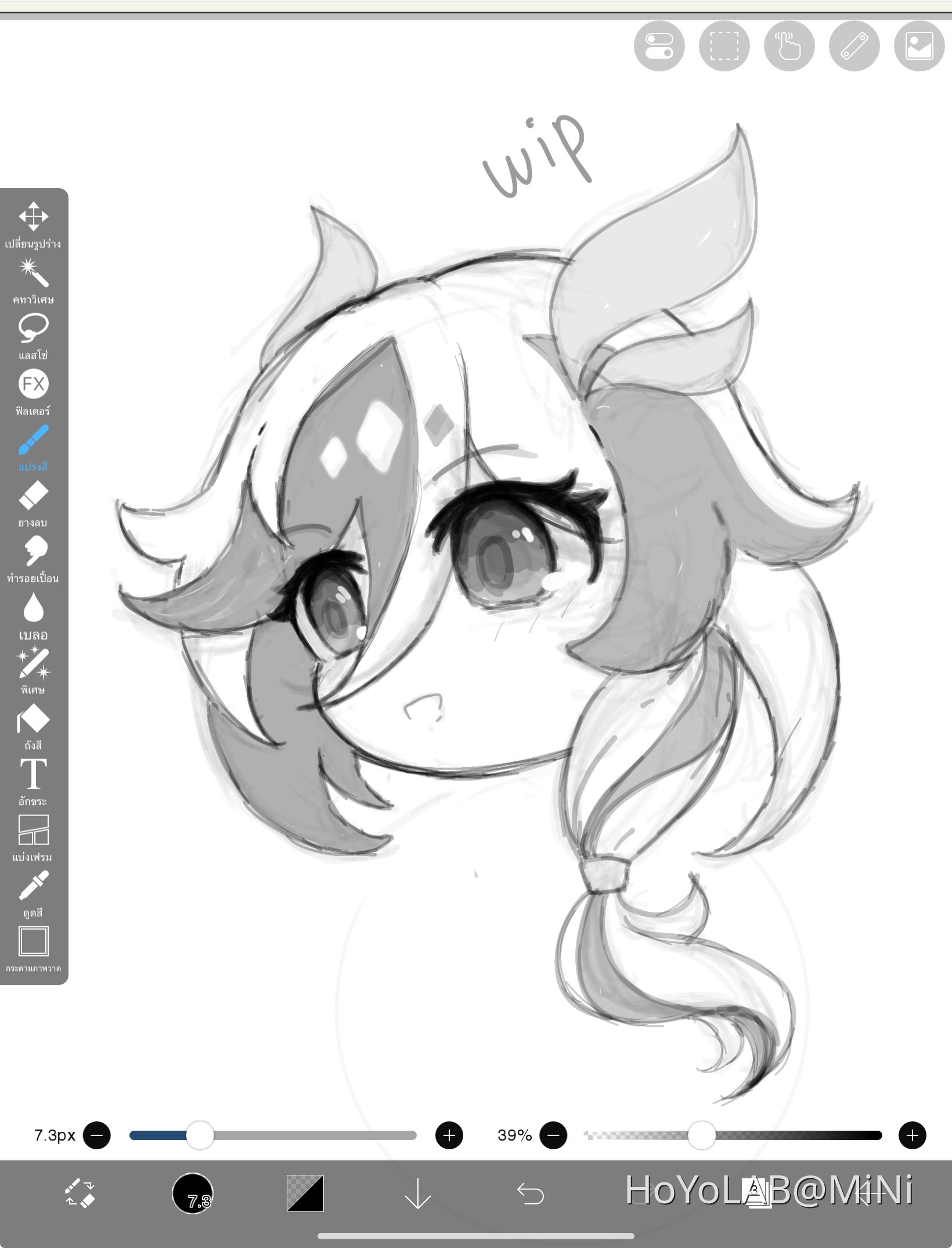 (wip) Fanart Garuda Fuhua chibi Honkai Impact 3rd | HoYoLAB