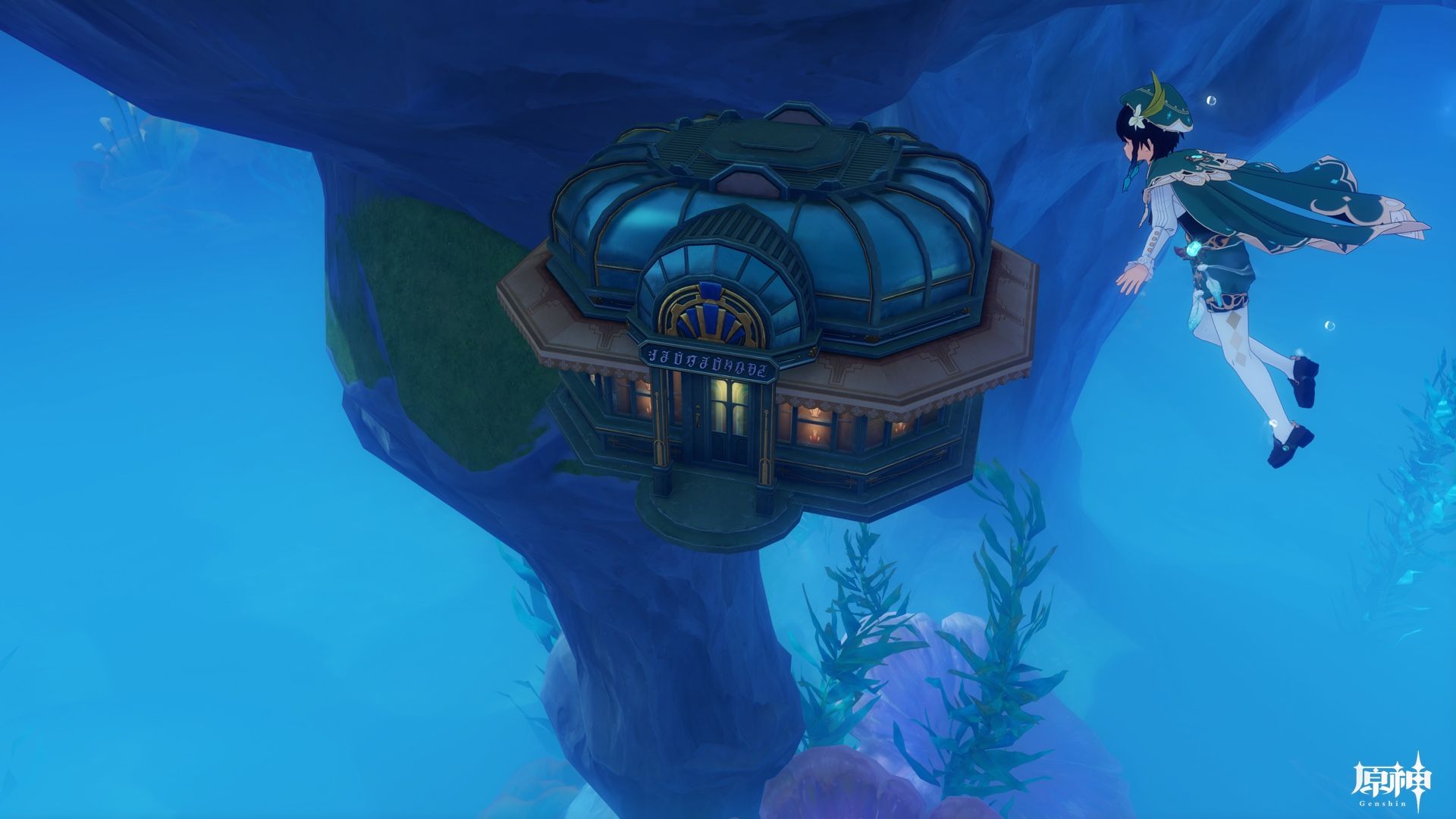 水中に建物飛ばしてみました Genshin Impact | HoYoLAB