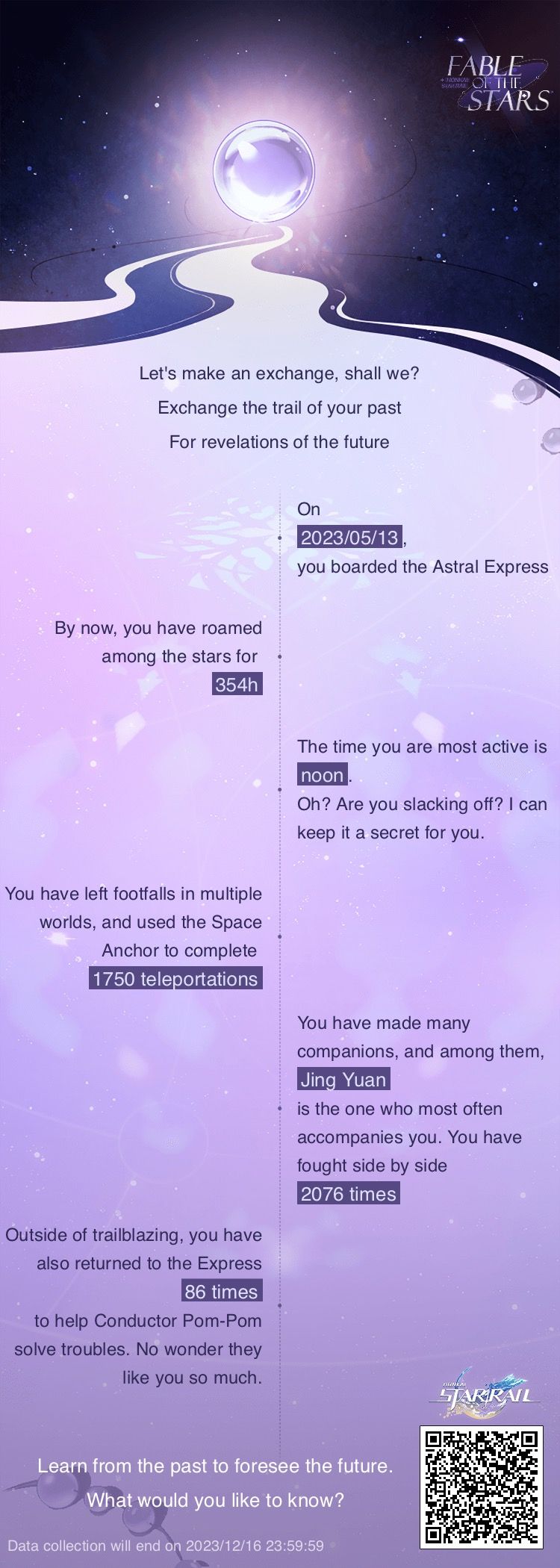 New HSR Web Event Honkai: Star Rail | HoYoLAB