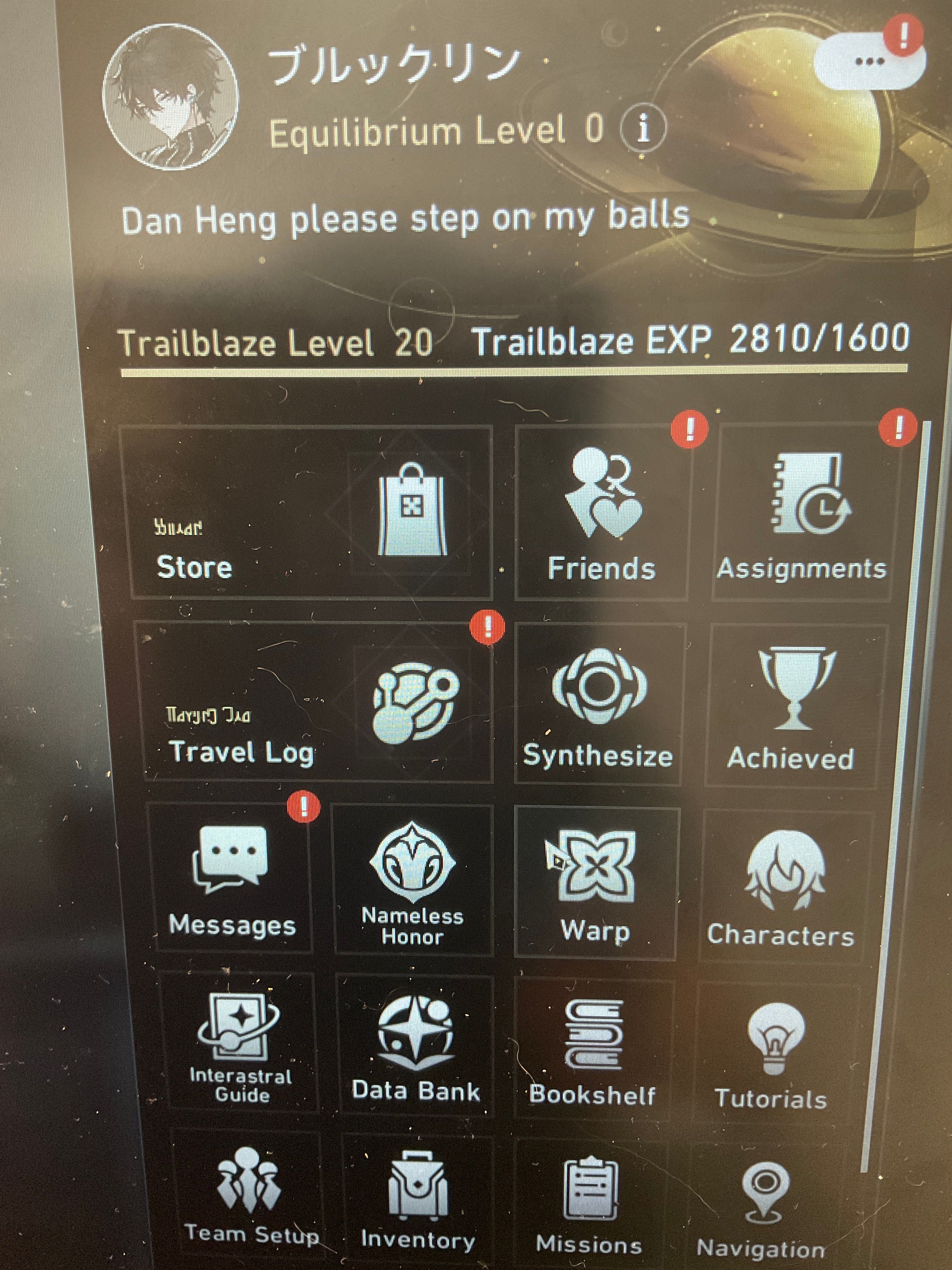 Wrong HSR Account on my Profile Honkai: Star Rail | HoYoLAB