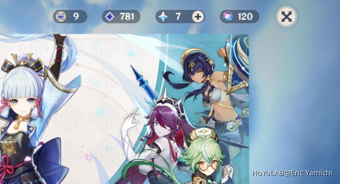 XIANYUN BETTER BE WORTH IT. Day IDK of saving for Cloud Retainer ...