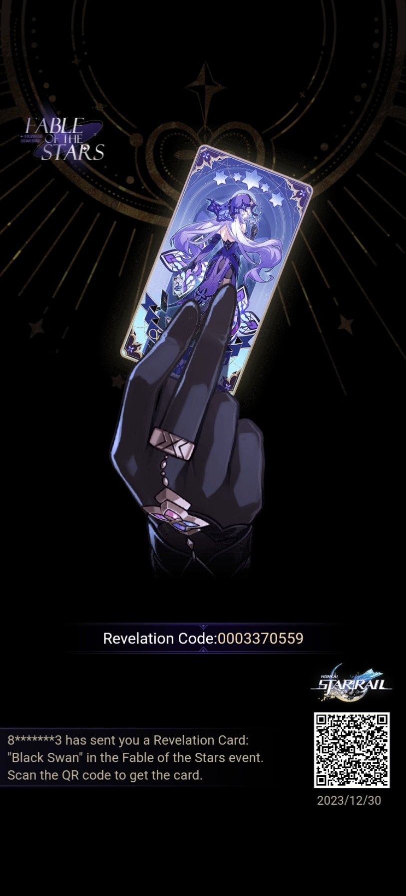 HSR Web Event l who wants a Black Swan ? Honkai: Star Rail | HoYoLAB