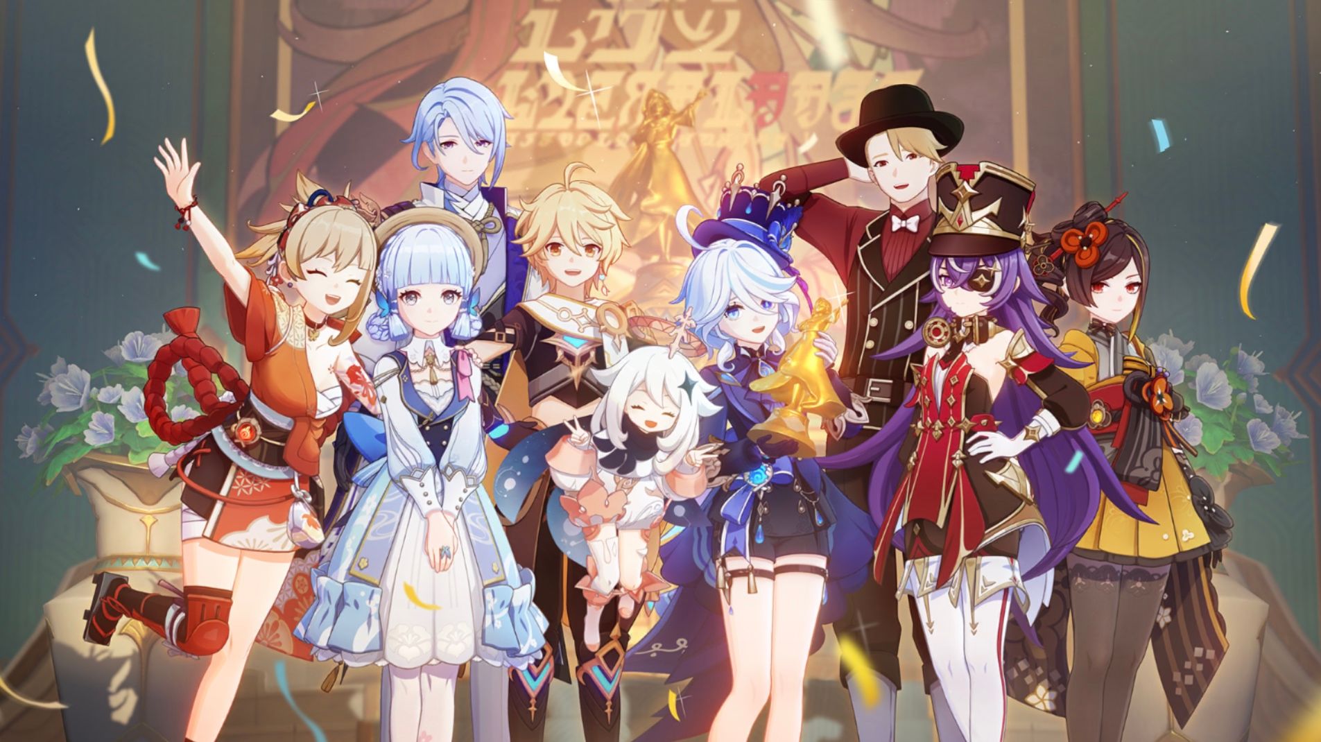 Fontaine event: Roses and Muskets All characters secret locations ...