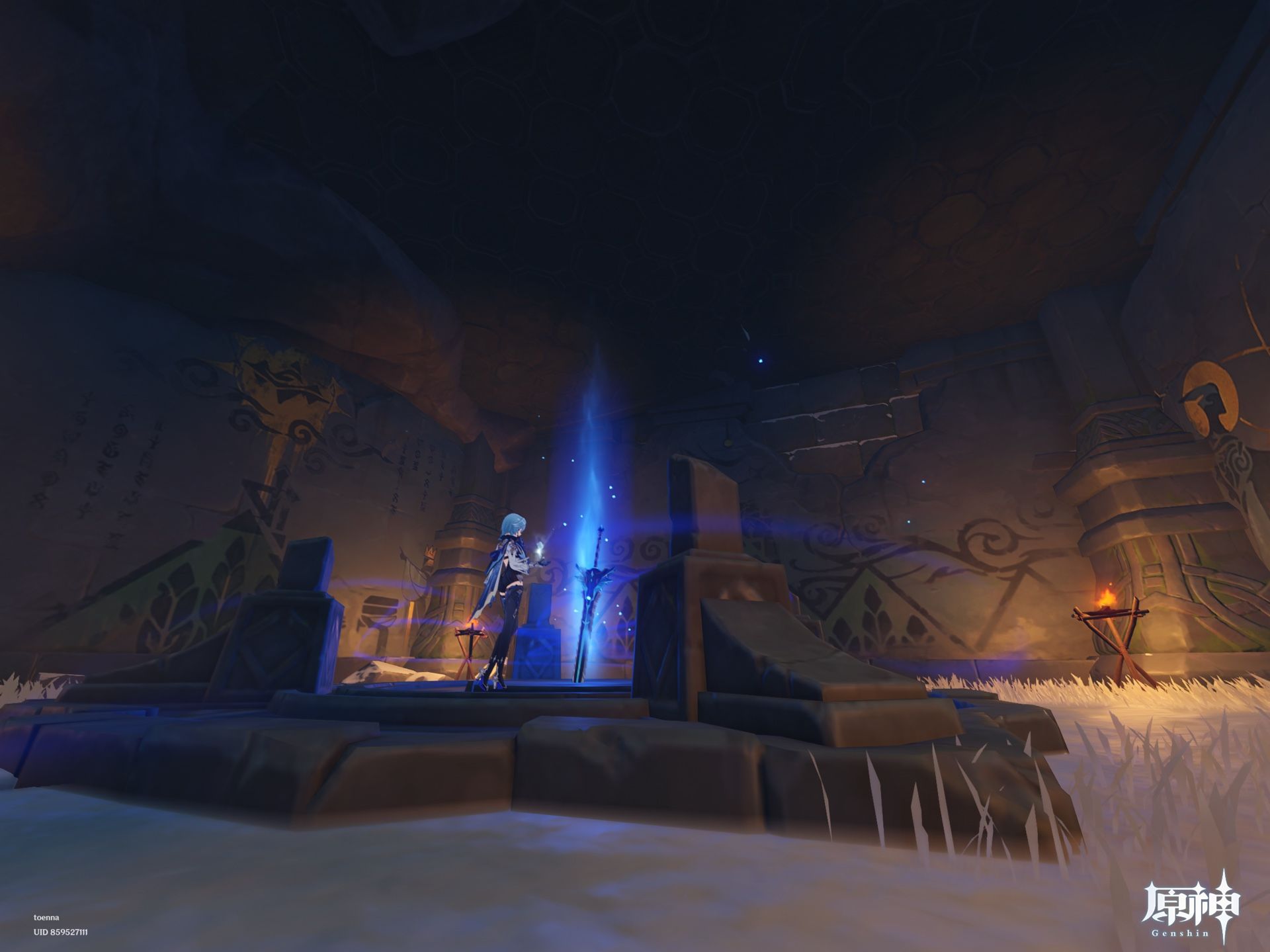 Dragonspine Genshin Impact | HoYoLAB